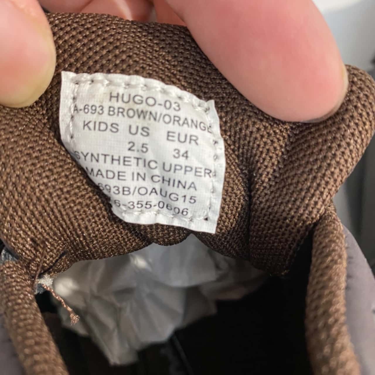 Akademiks Kids Boys Size 2.5 Brown Boots