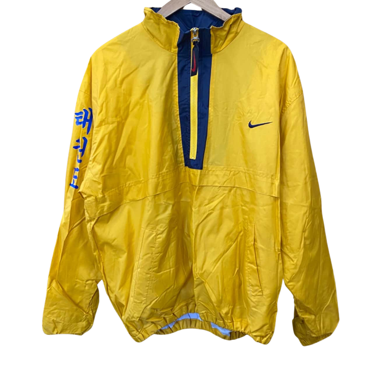 Nike Bright Yellow/Navy Windbreaker Jacket Size ?L