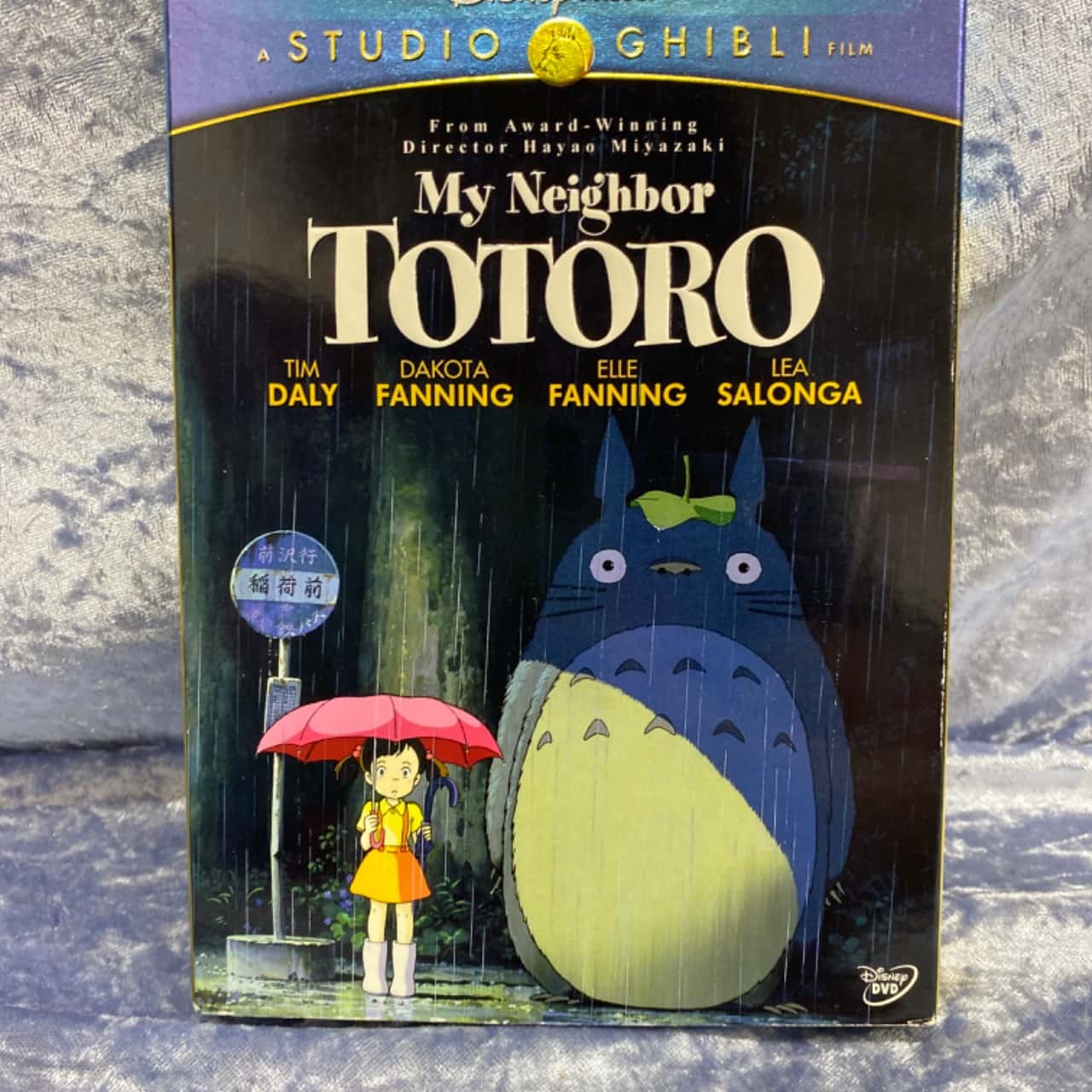 Disney Presents Studio Ghibli My Neighbour Totoro DVD
