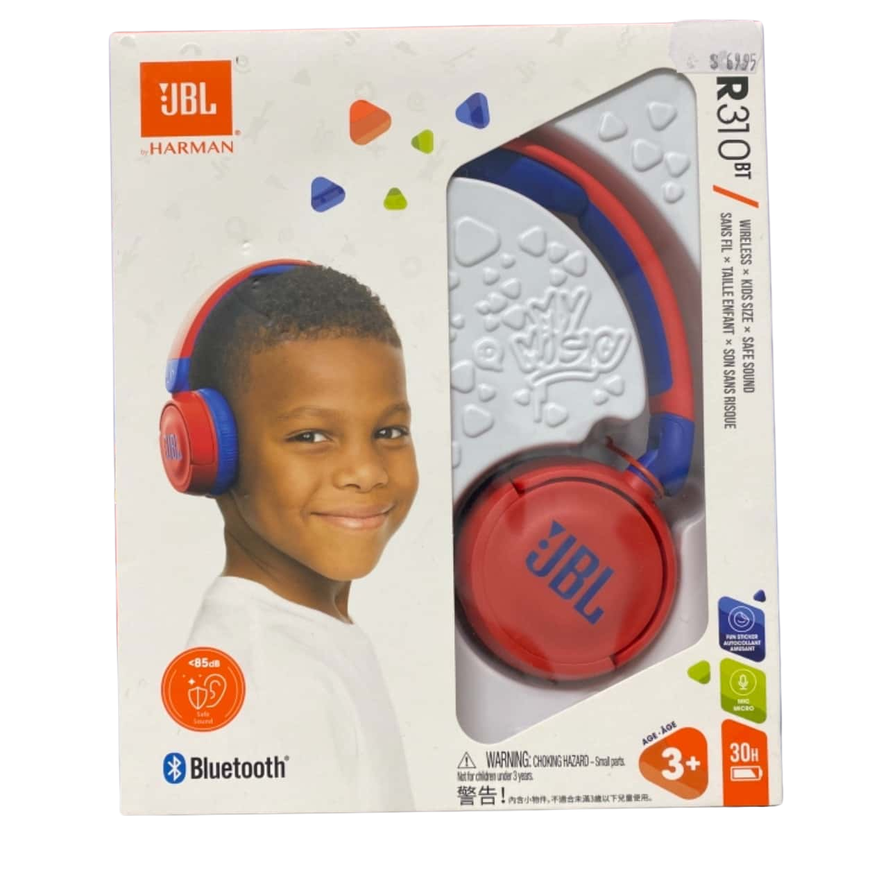 JBL Harman JR310bt -Kids on Ear Headphones NWT(s)