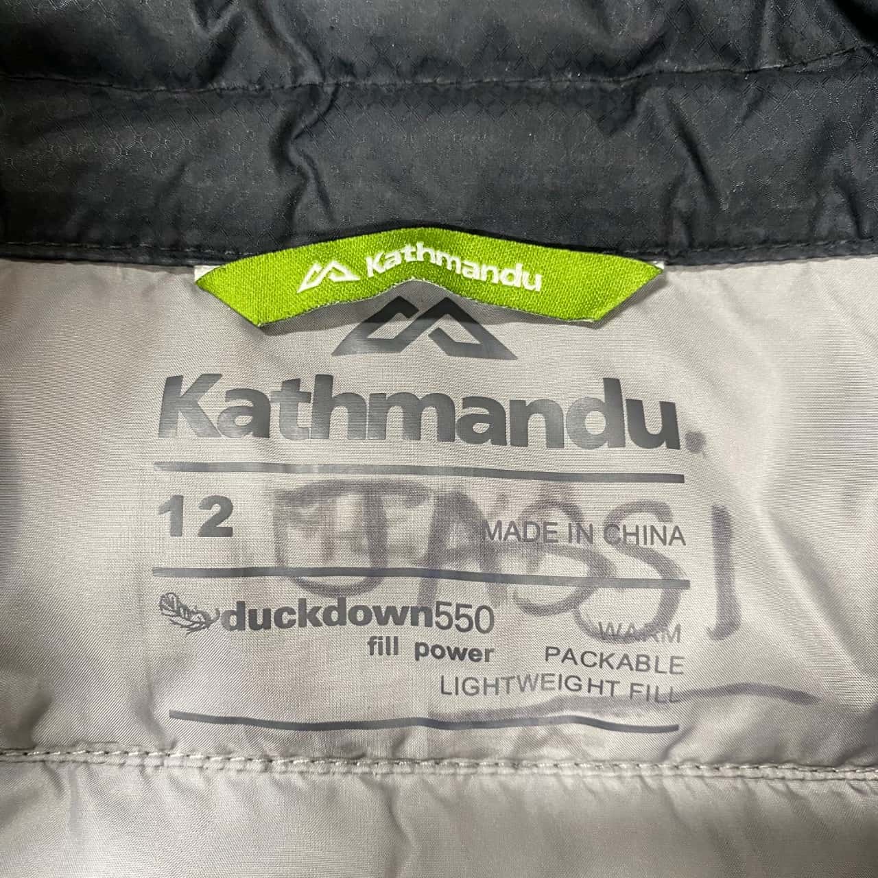 Kathmandu Black Lightweight Puffer Jacket Size 12(s)