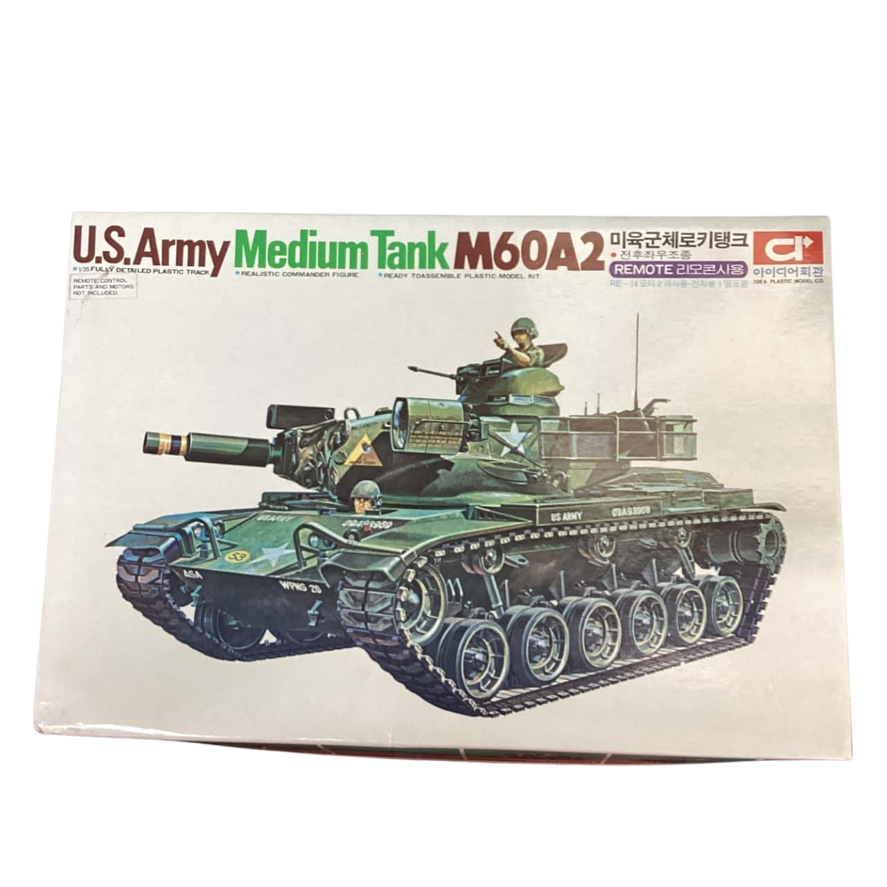 U.S. Army Tank Model Kit(s)