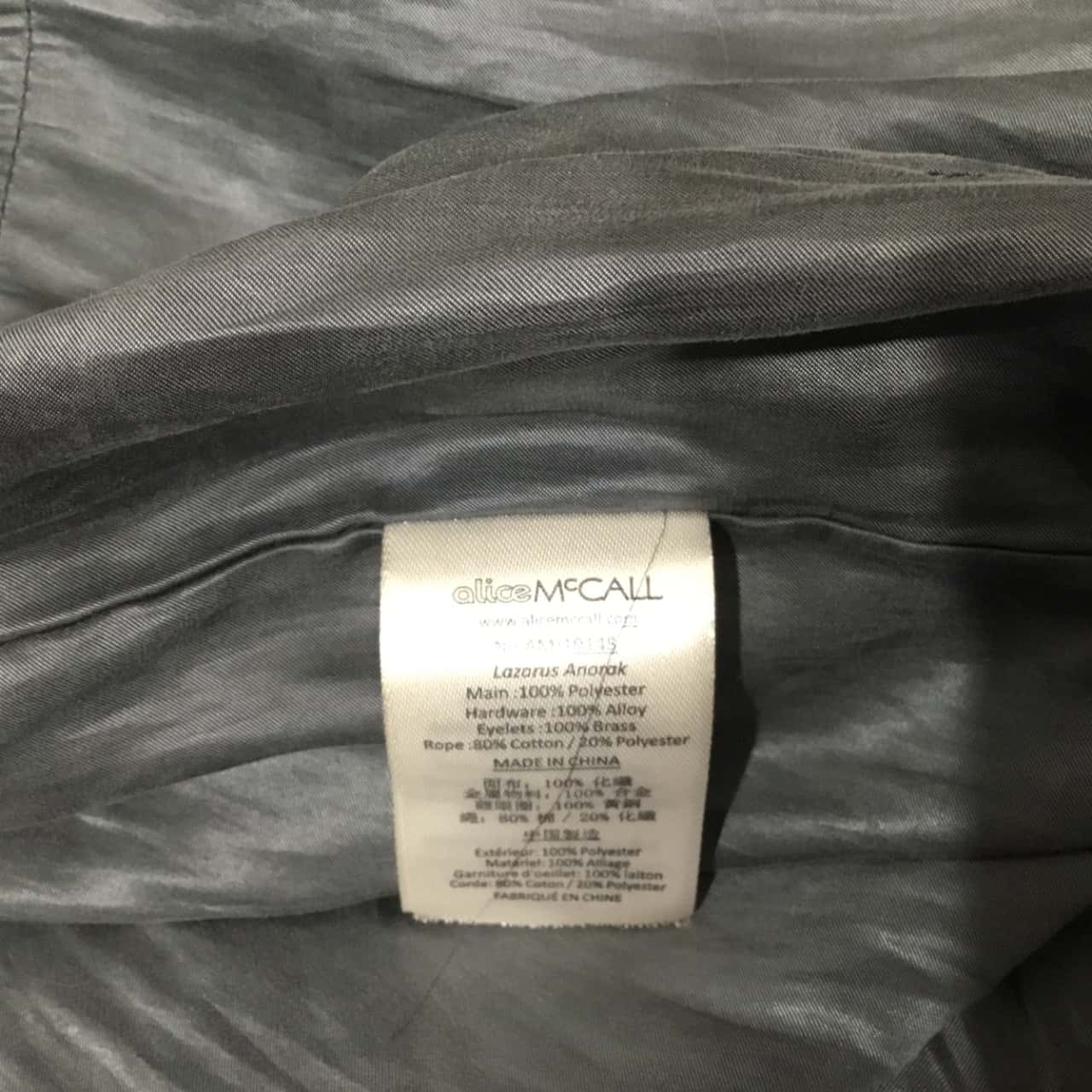 alice McCall Grey Jacket Size 12(s)