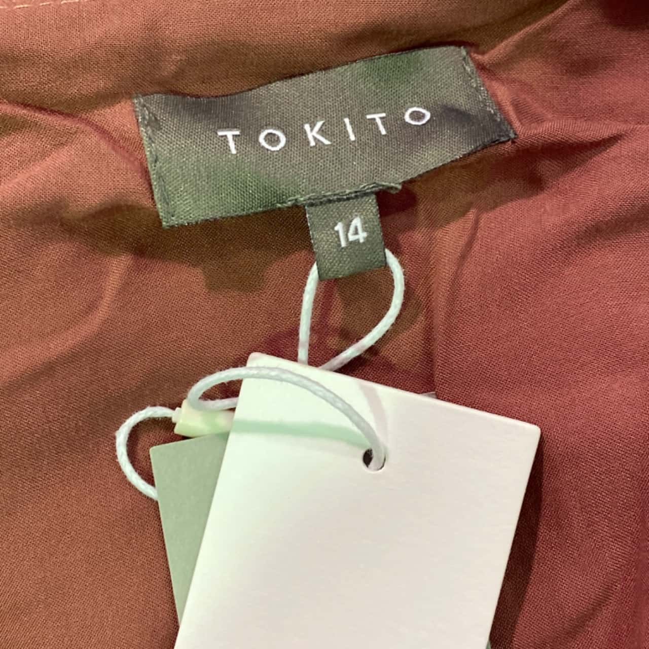Tokito Womens Size 14 Maxi Dress / Short Sleeve Dress Rust Brown (s)