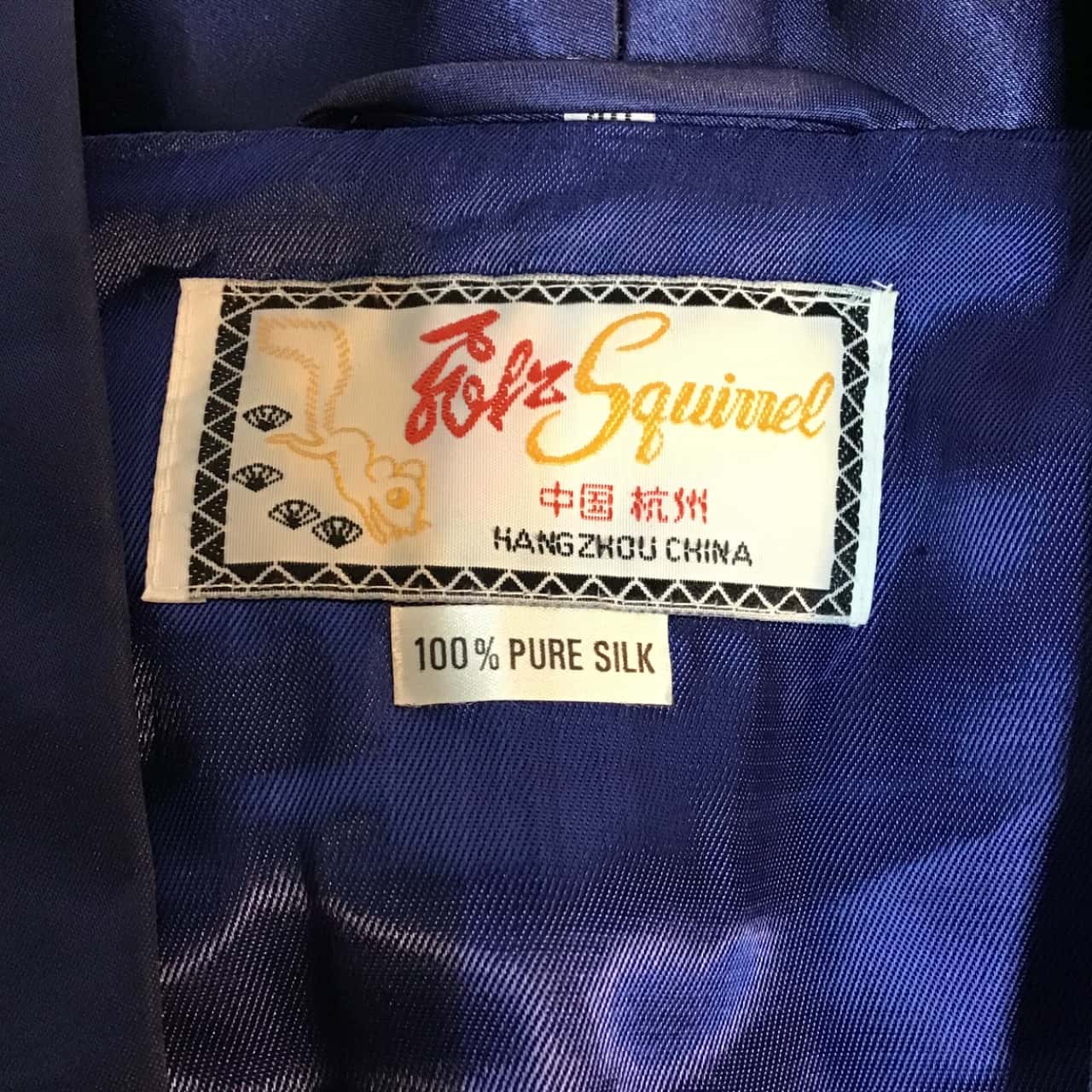 Solz Squirrel Mens Gold / Navy Blue / Purple / Red Dressing Gown(s)