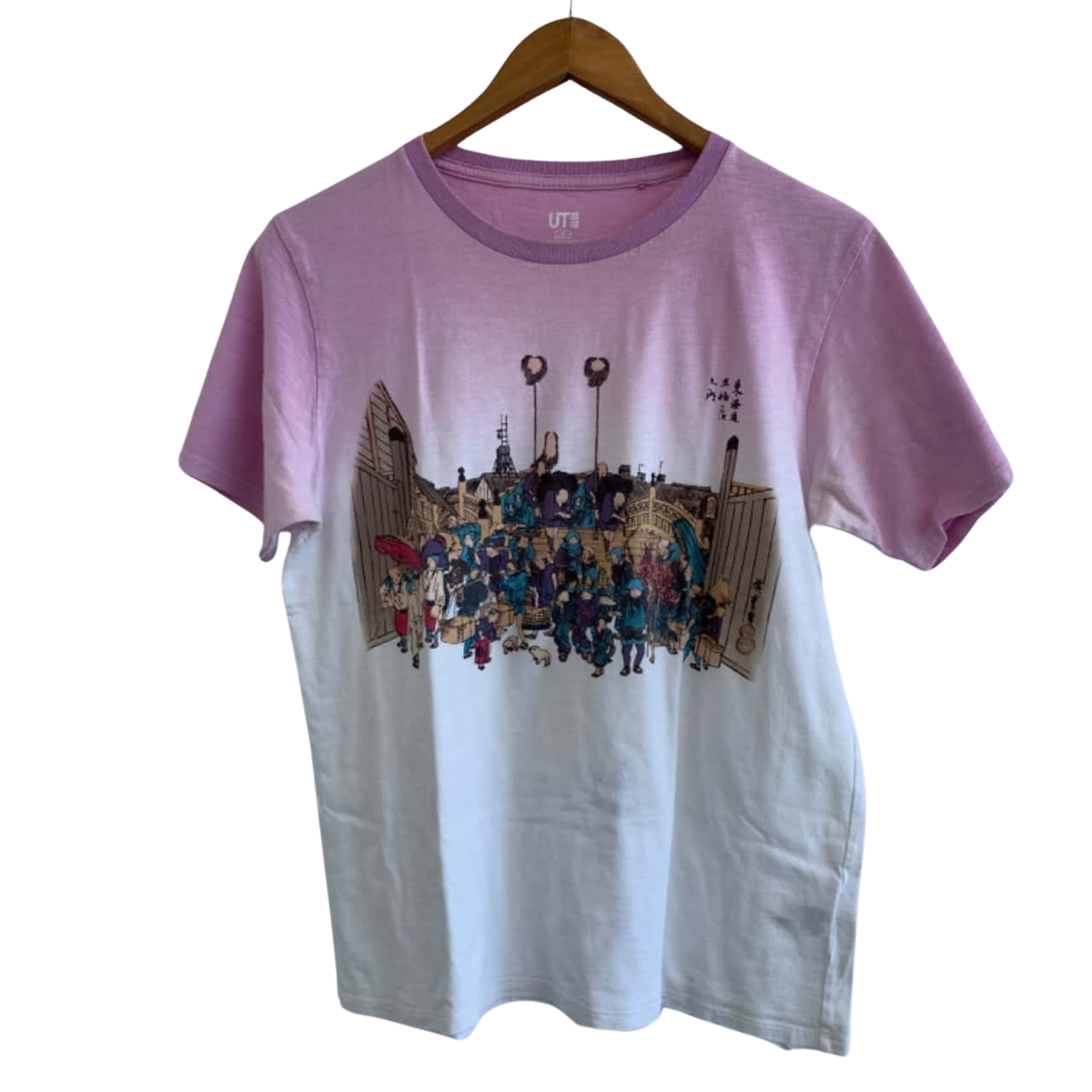 Uniqlo Medium Pink Graphic Tee