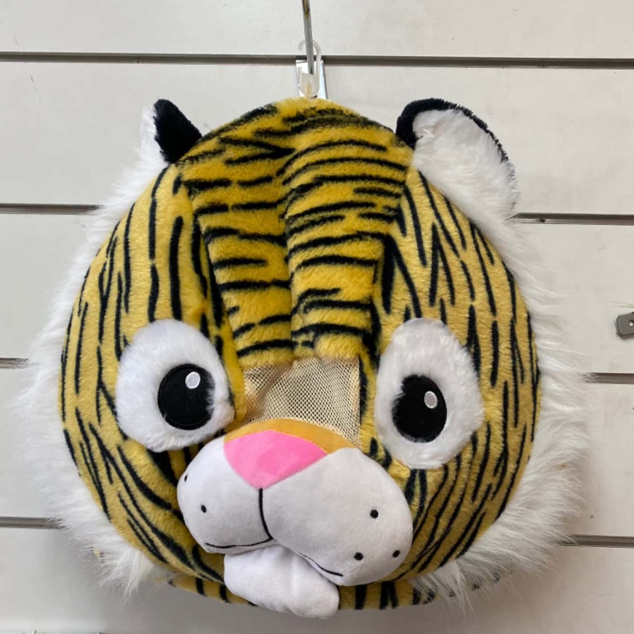 Kids tiger face mask