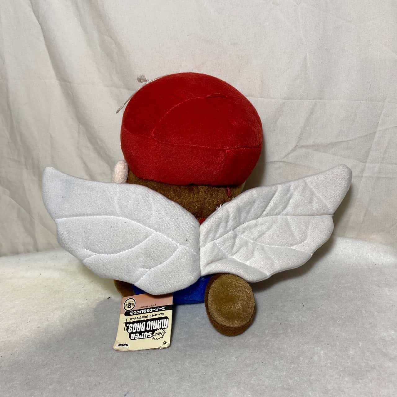 Super Mario Bros Banpresto 2007 Mario With Wings Plushie