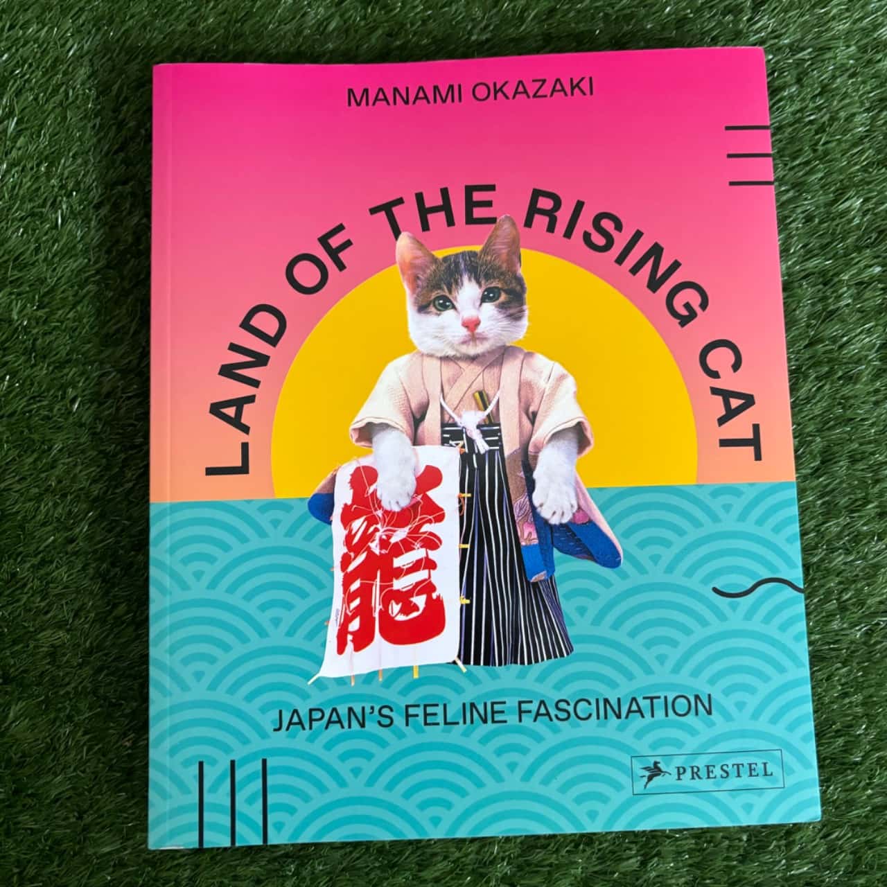 Land of the Rising Cat: Japan's Feline Fascination