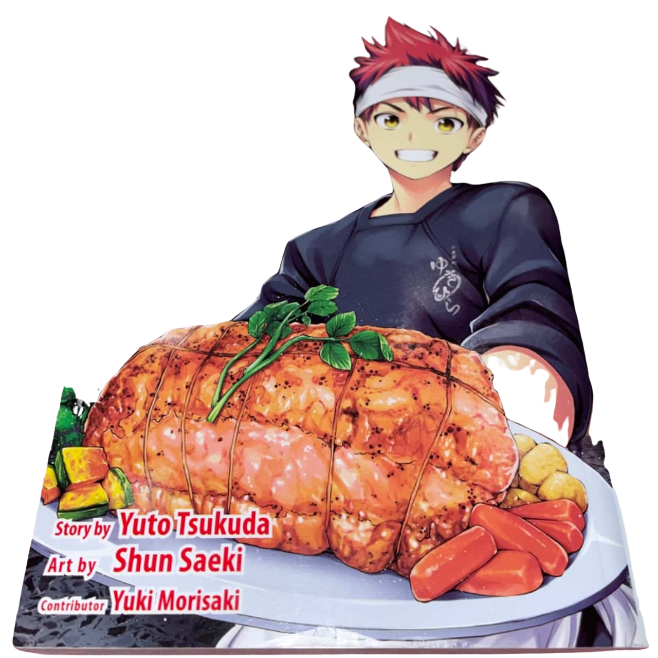 Food Wars - Vol 1 - Tsukuda-Saeki-Morisaka(s)