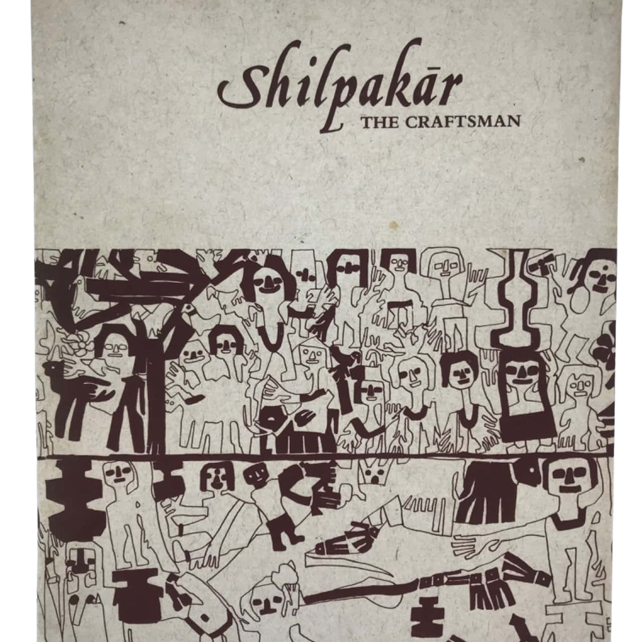 Shilpakar The Craftsman 1982 HC Indian Arts and Crafts-1523654