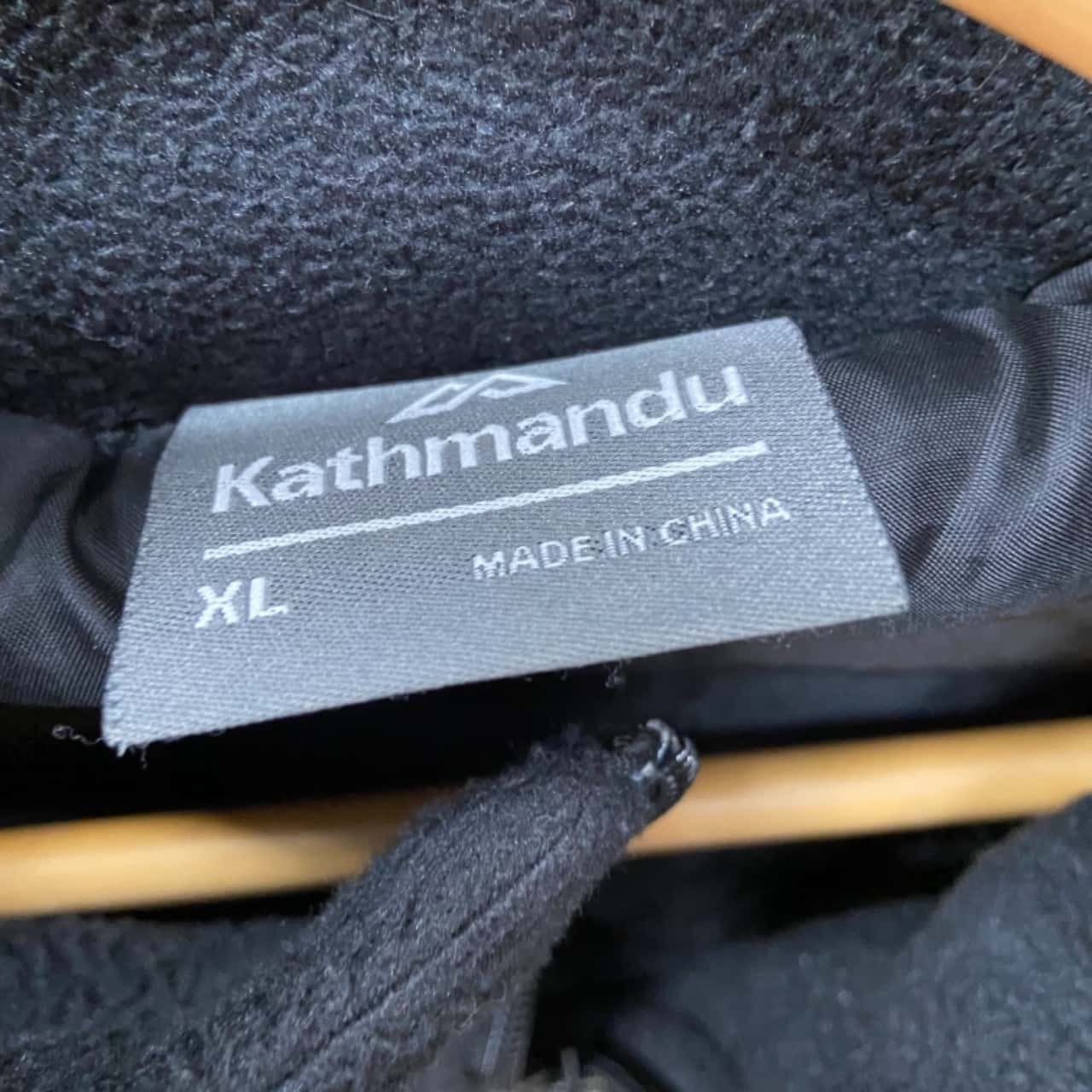 Kathmandu Mens Size XL Front Zipper Jacket Black (s)