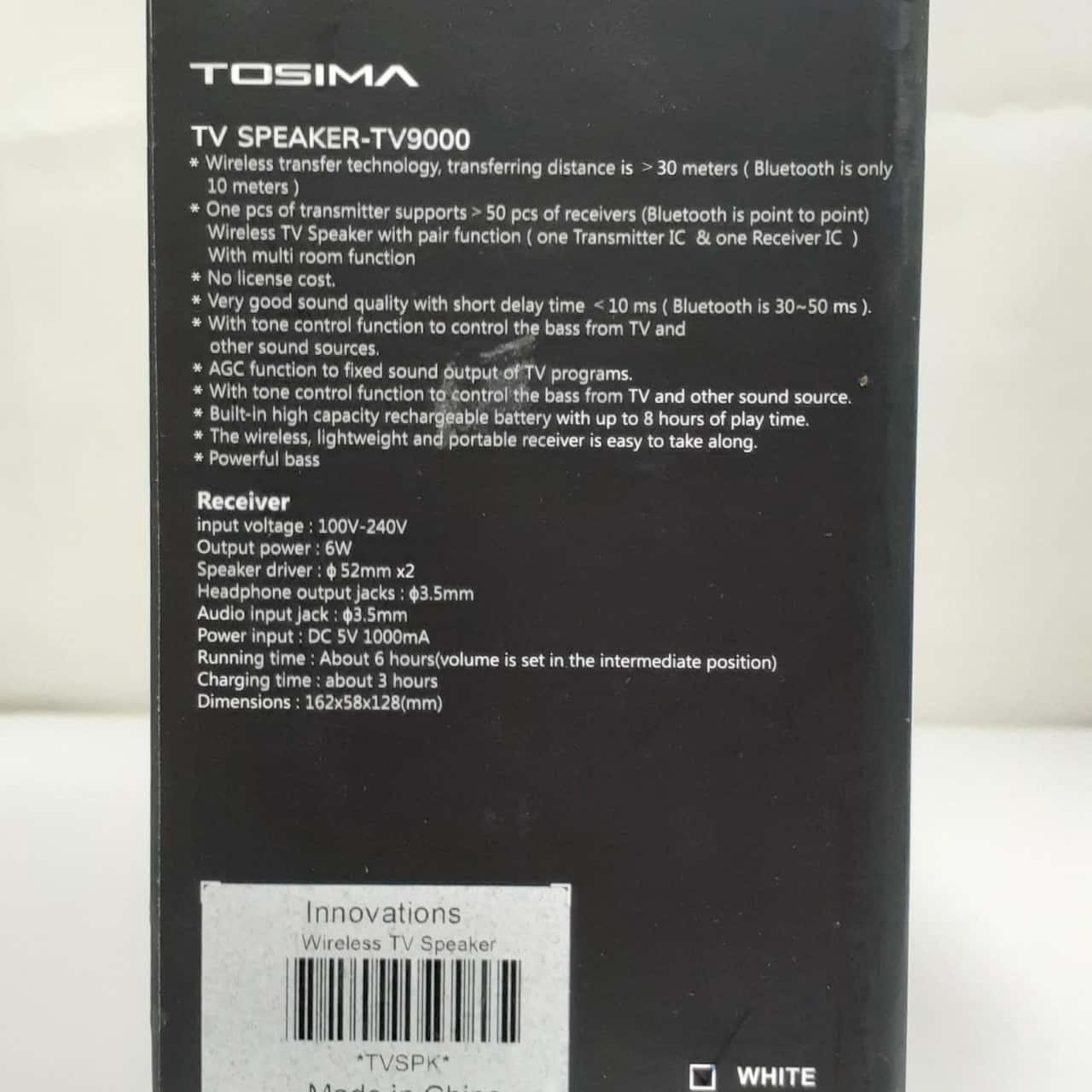 Tosima - TV Speakers (White)(s)