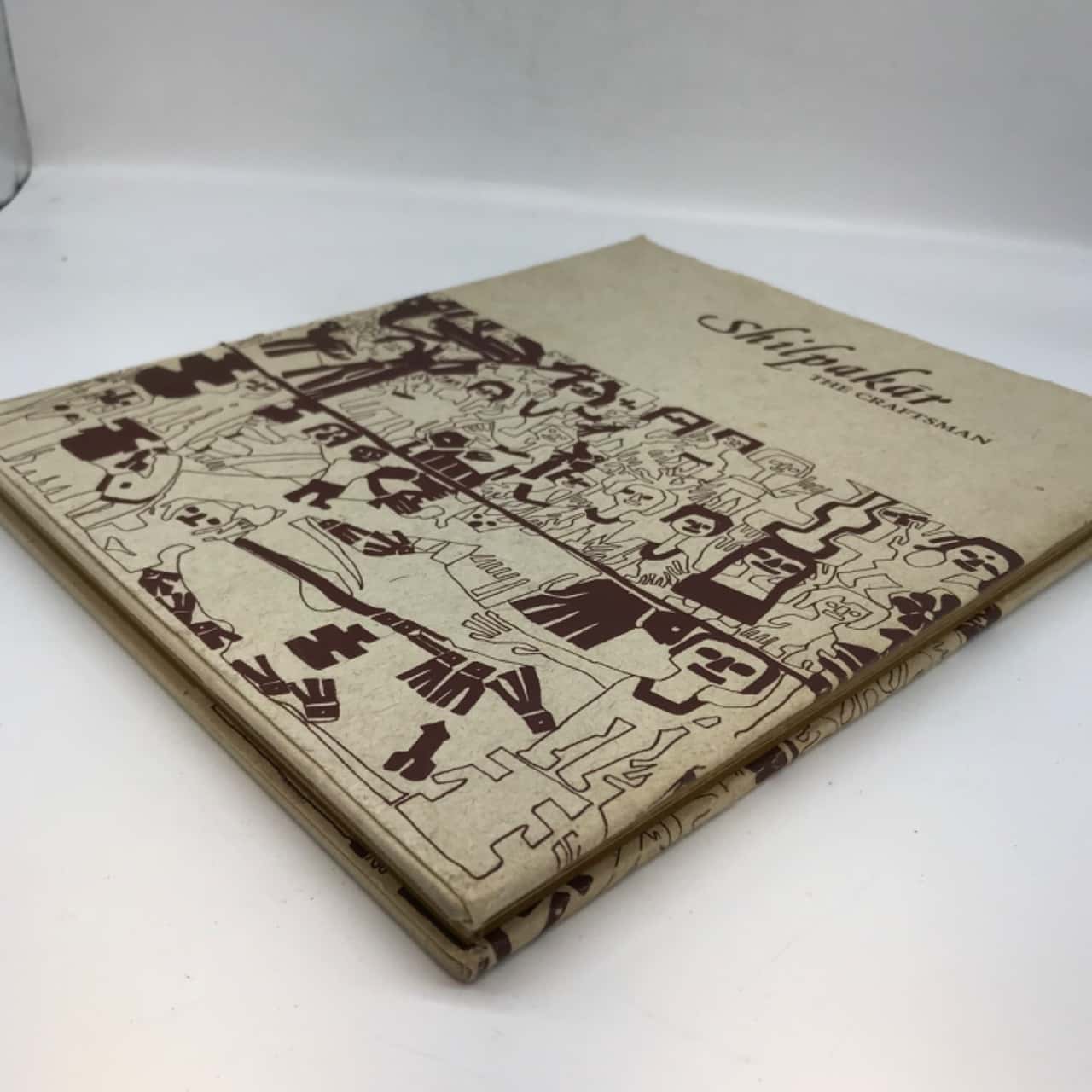 Shilpakar The Craftsman 1982 HC Indian Arts and Crafts-1523654