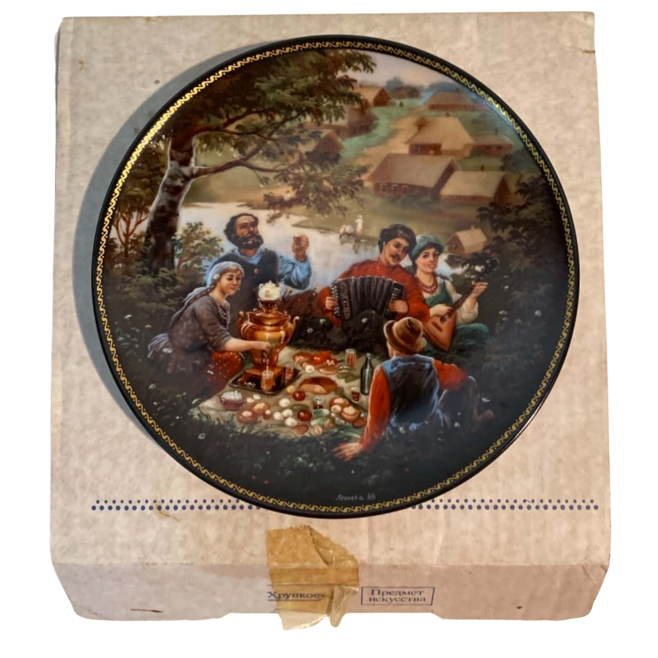 Byliny Porcelain “Celebration of Friendship” Plate
