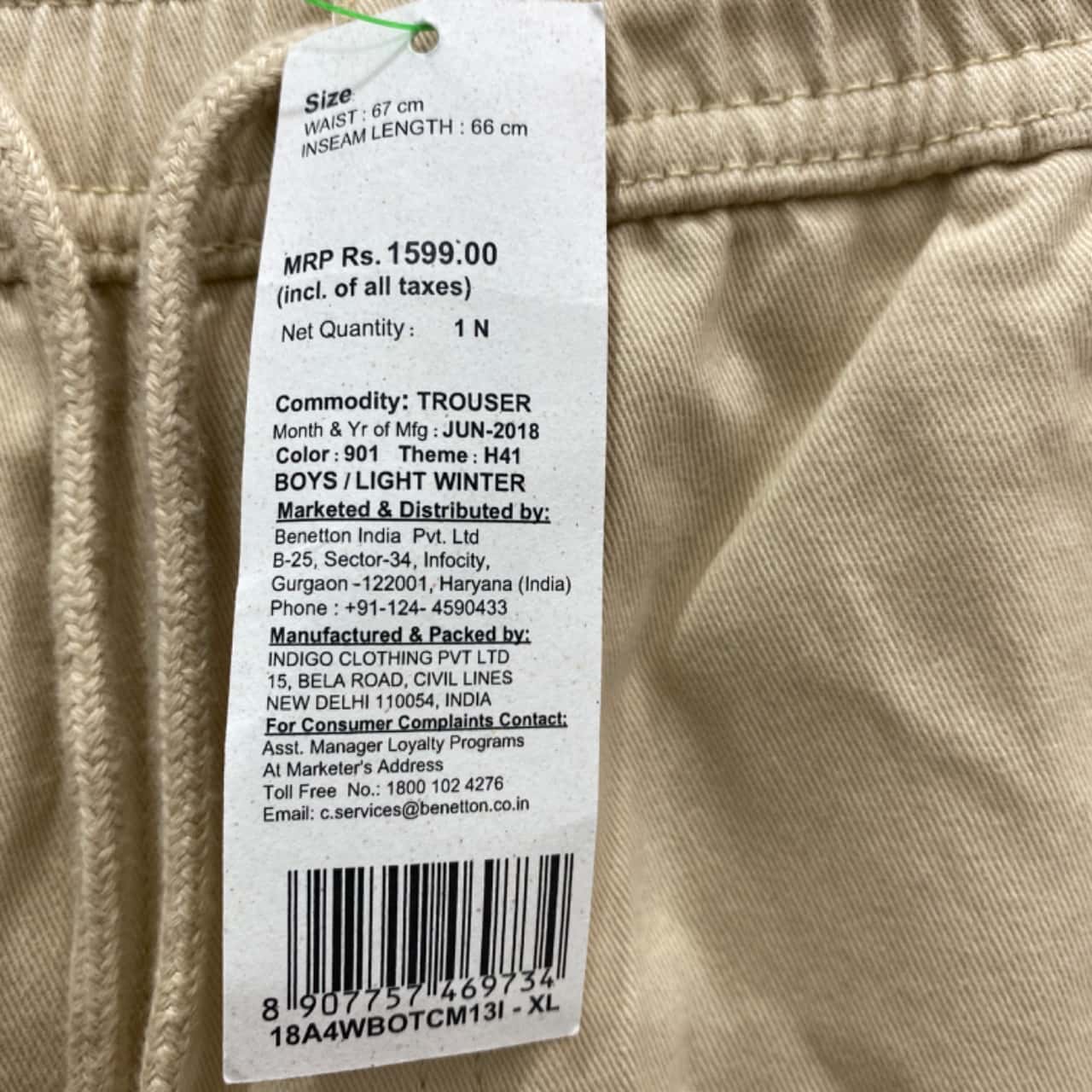 United Colors Of Benetton Kids Pants Size L