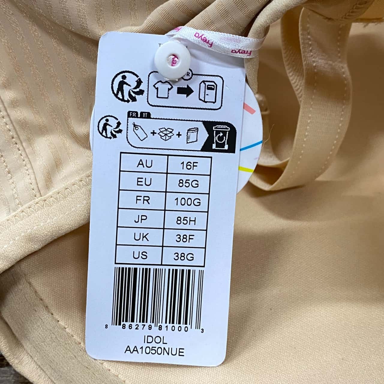 Freya Lingerie Beige Striped Underwire Bra Size 16F