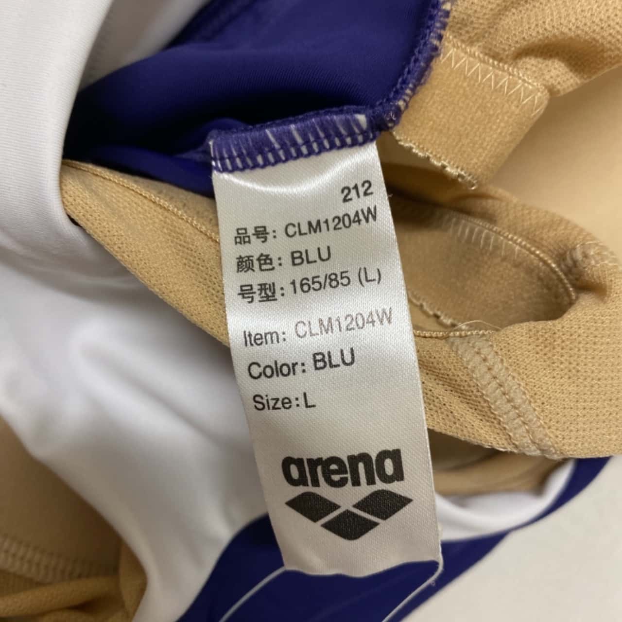 arena Womens swimware Size L Navy Blue / White (s)