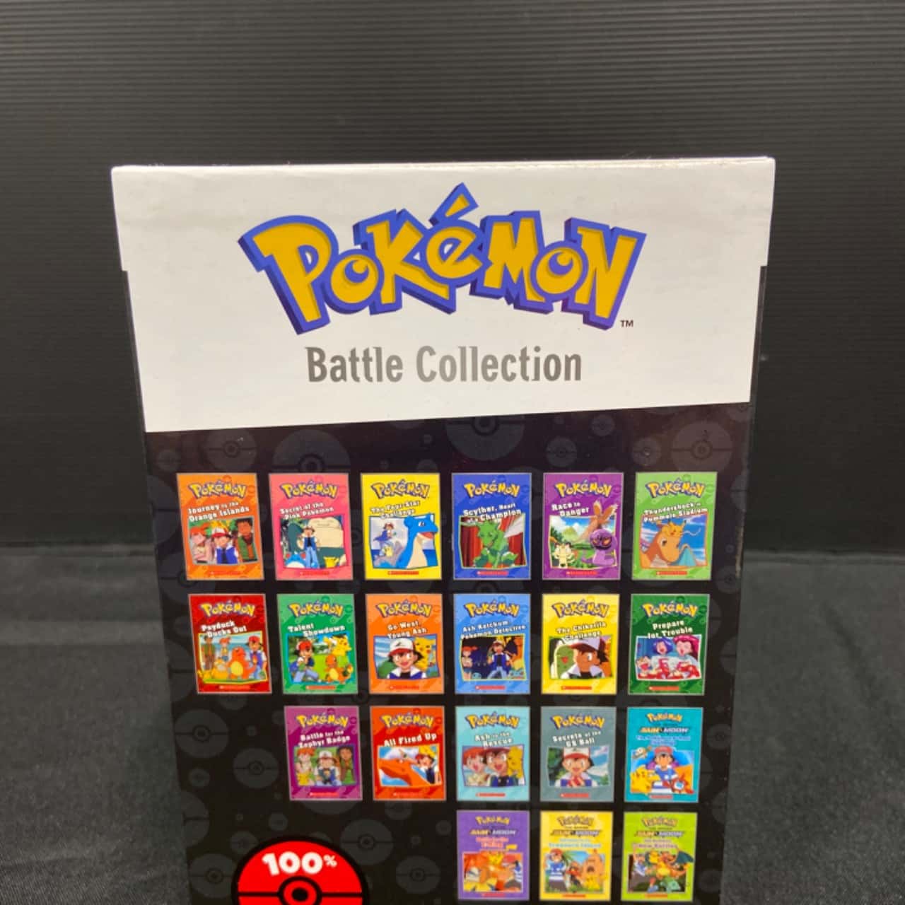 Pokémon Battle Collection 20 Chapter Books