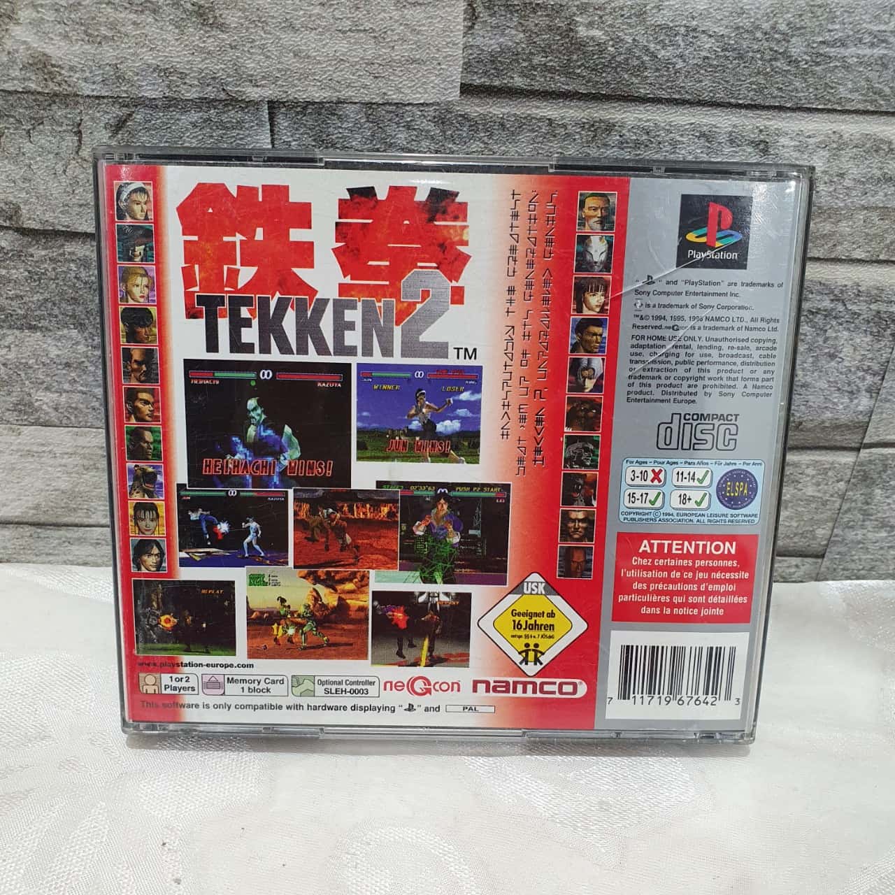 Sony PlayStation PAL Game Tekken 2 (s)