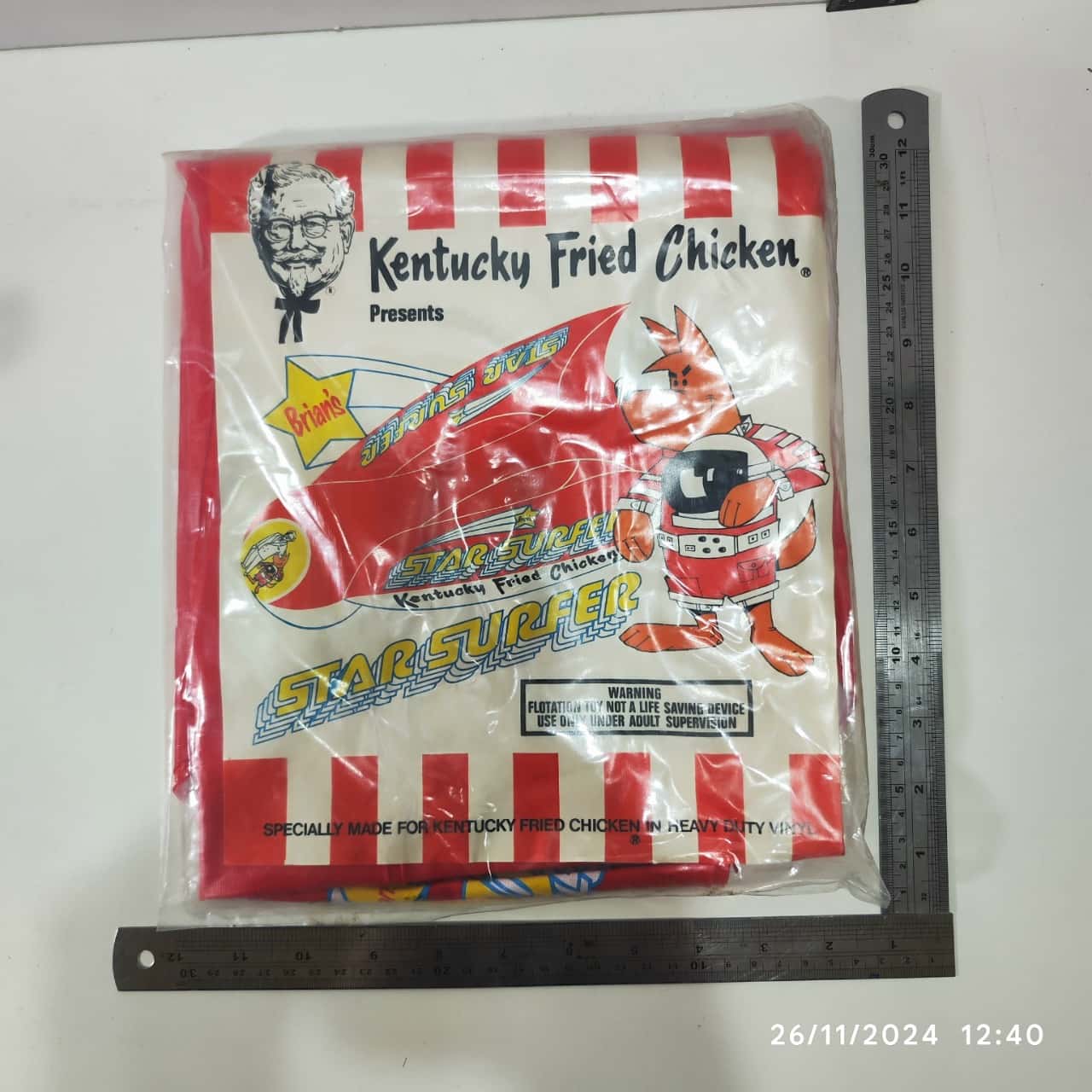 KFC Brian's Star Surfer Inflatable Water Toy As New Vintage Sealed (s)