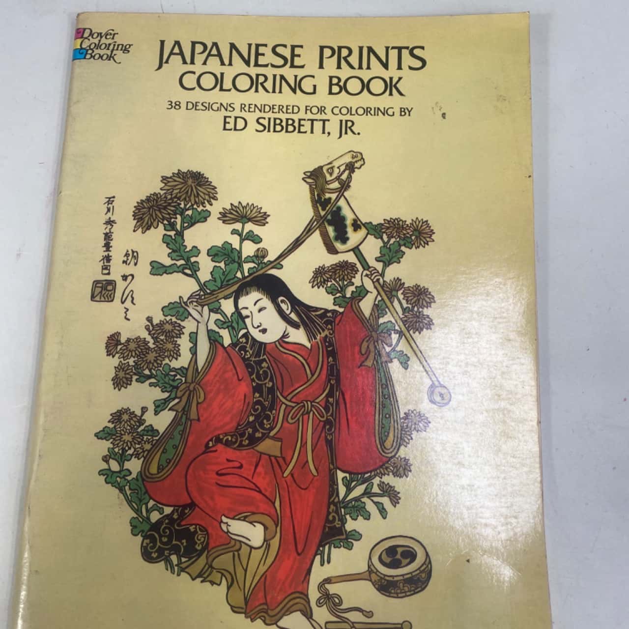 Vintage Dove Colouring book -,Japanese prints (s)