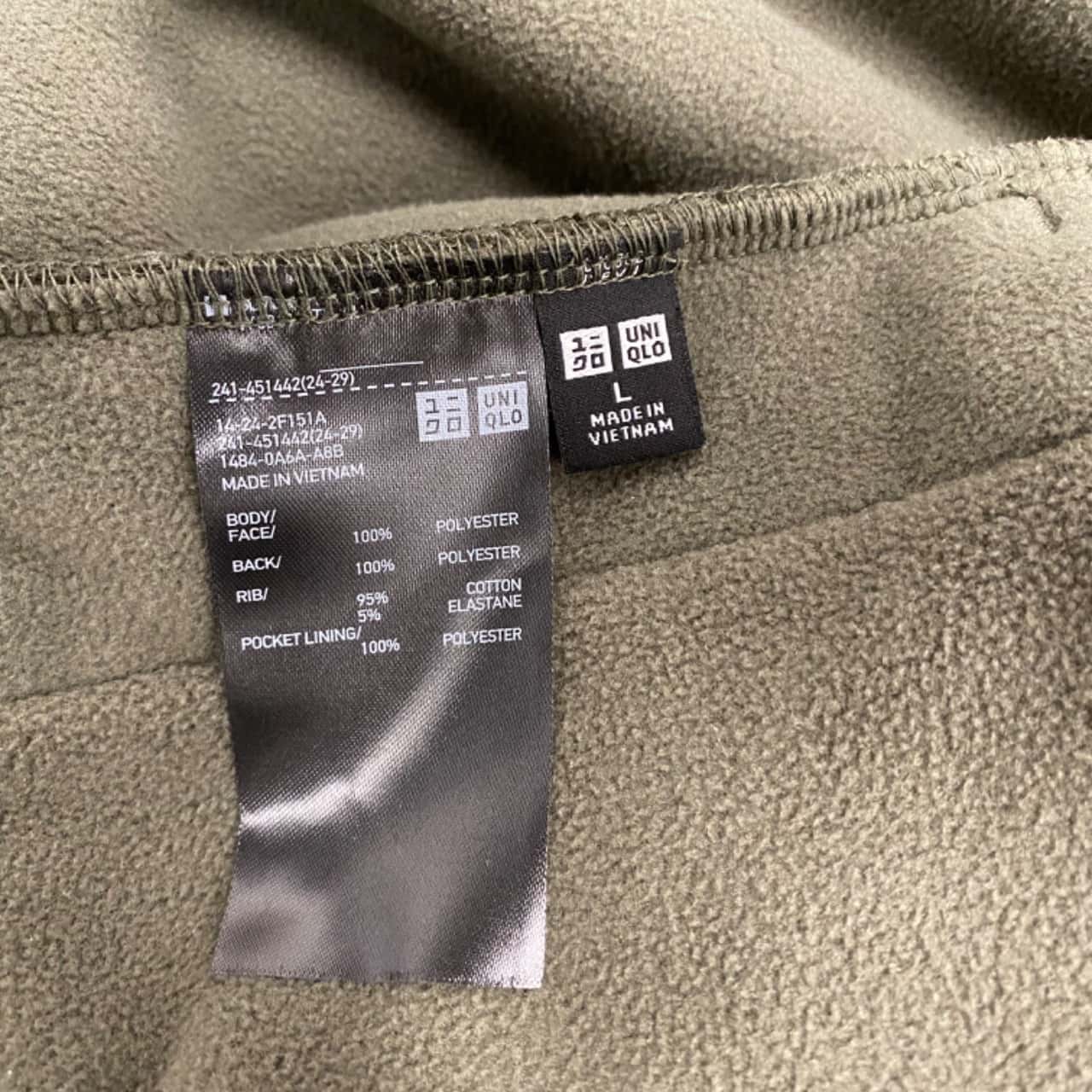 Uniqlo Women's Teddy Bear Jacket With Fleece Lining Size L Green Khaki
