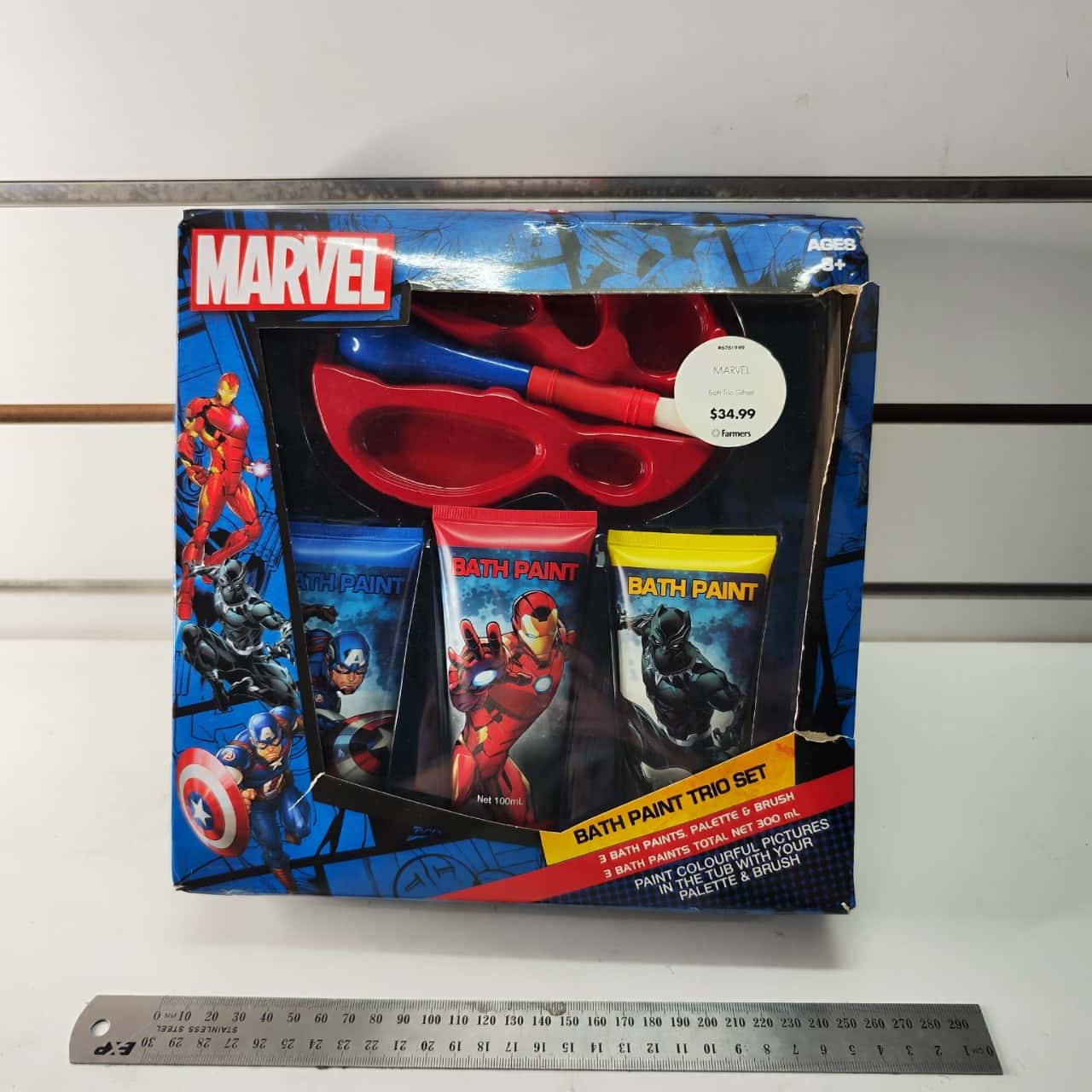 Marvel Kids Bath Paint Trio Set (s)