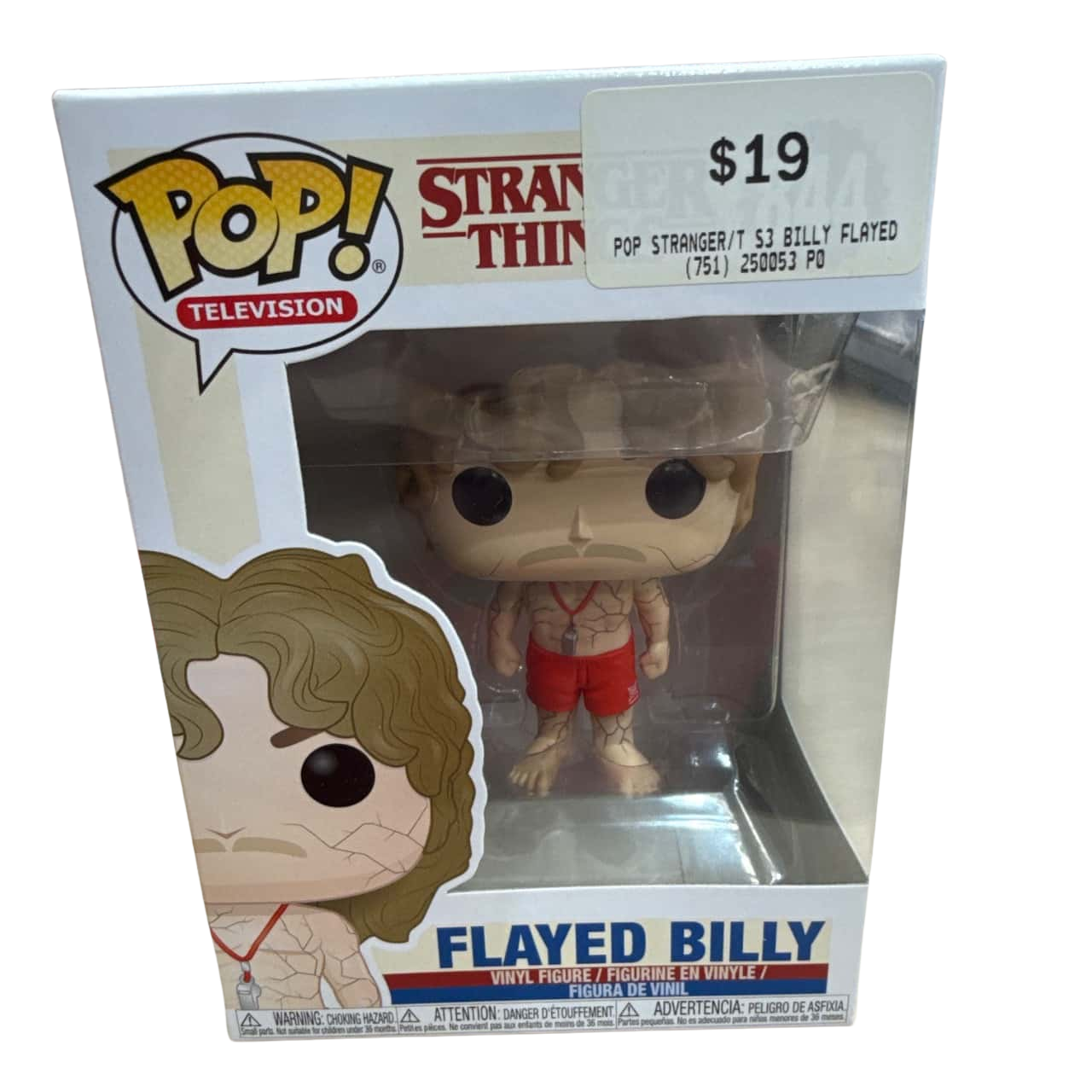 Stranger Things Funko Pop ! Flayed Billy (s)
