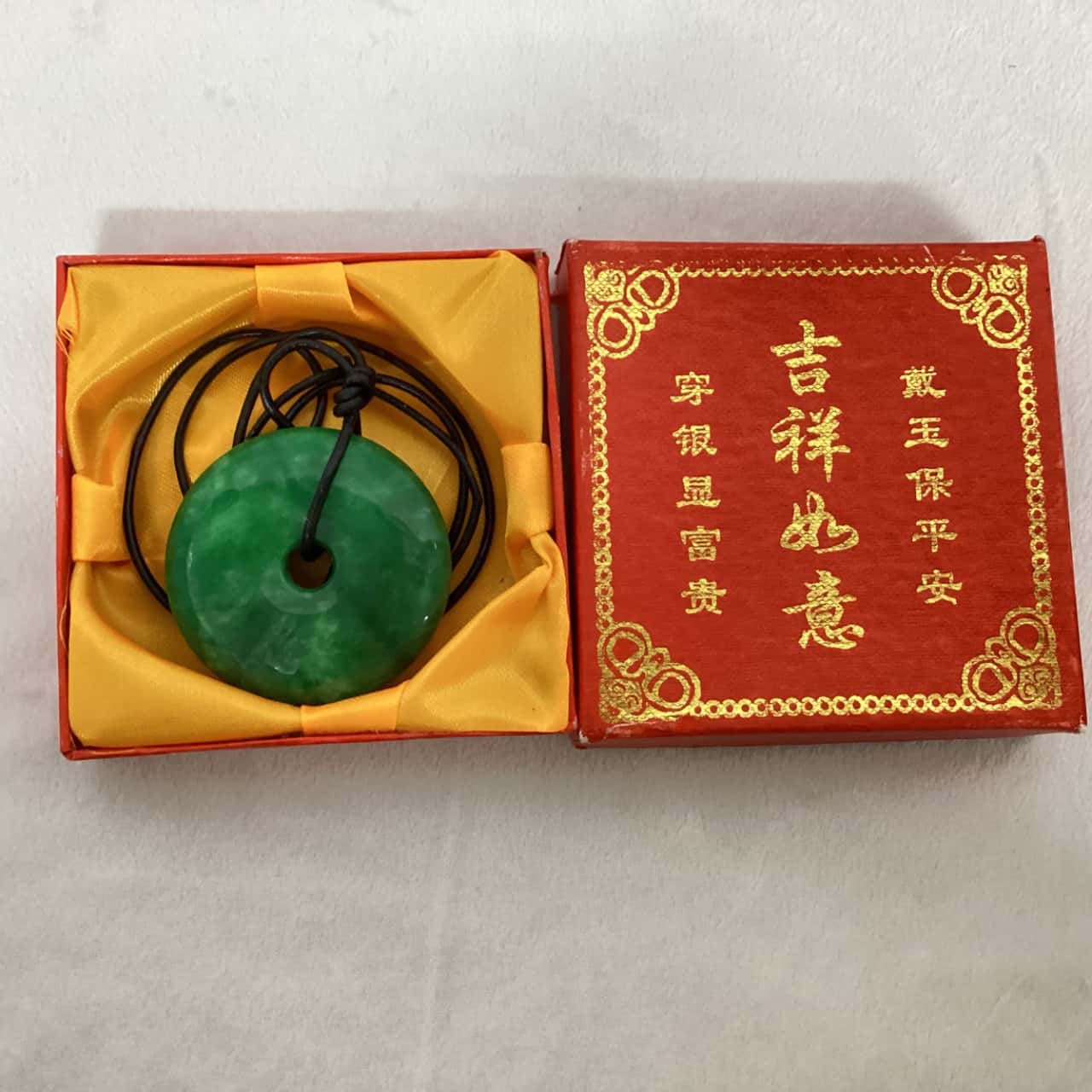 Large Jade Donut Pendant on Leather Cord Green