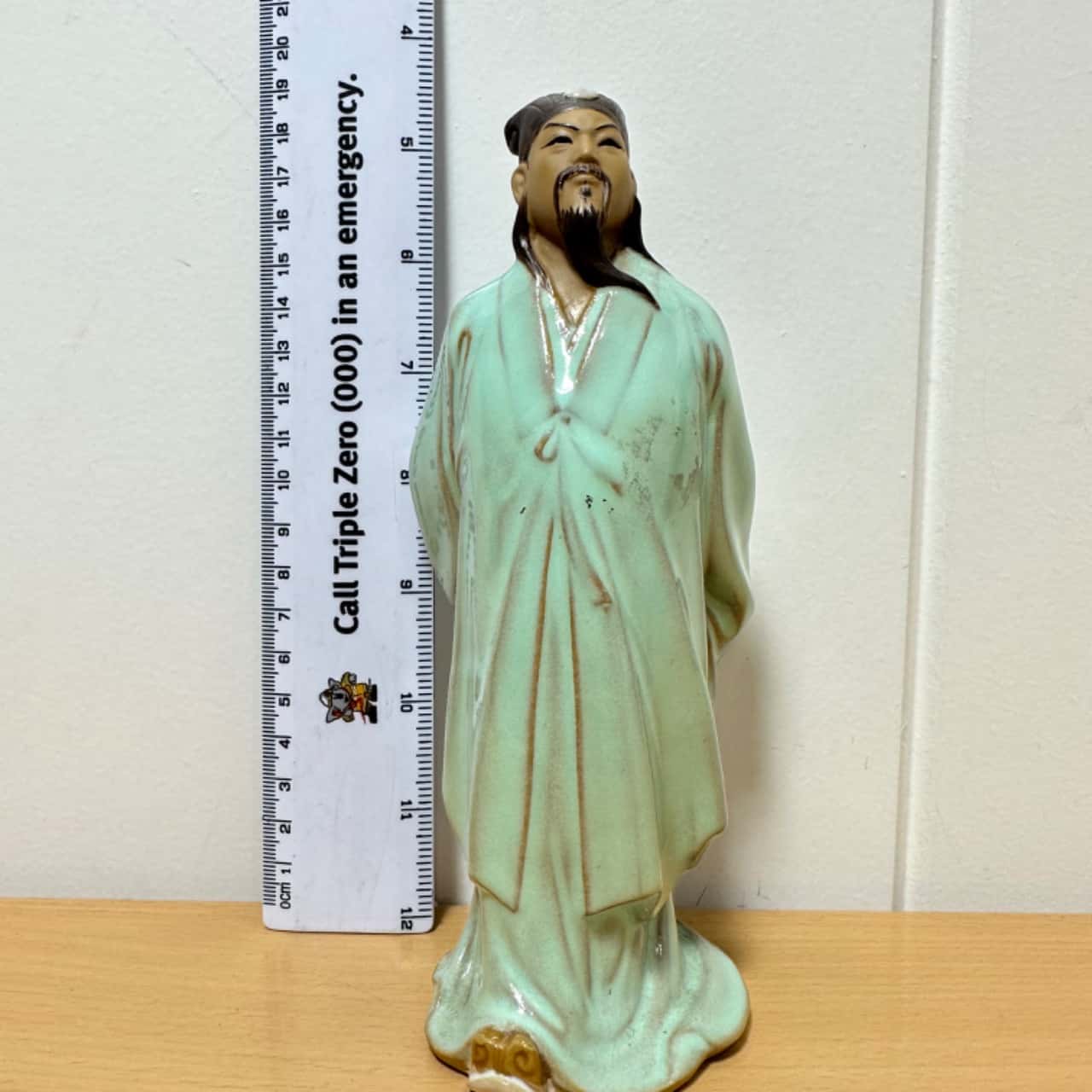 Chinese Zhuhe Liang Green Glaze Ceramic Character(s)