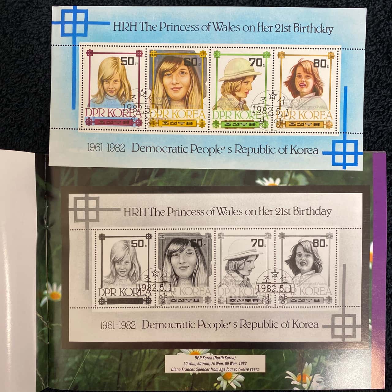 Princess Diana Princess of Wales Stamps Collectors Book(s)
