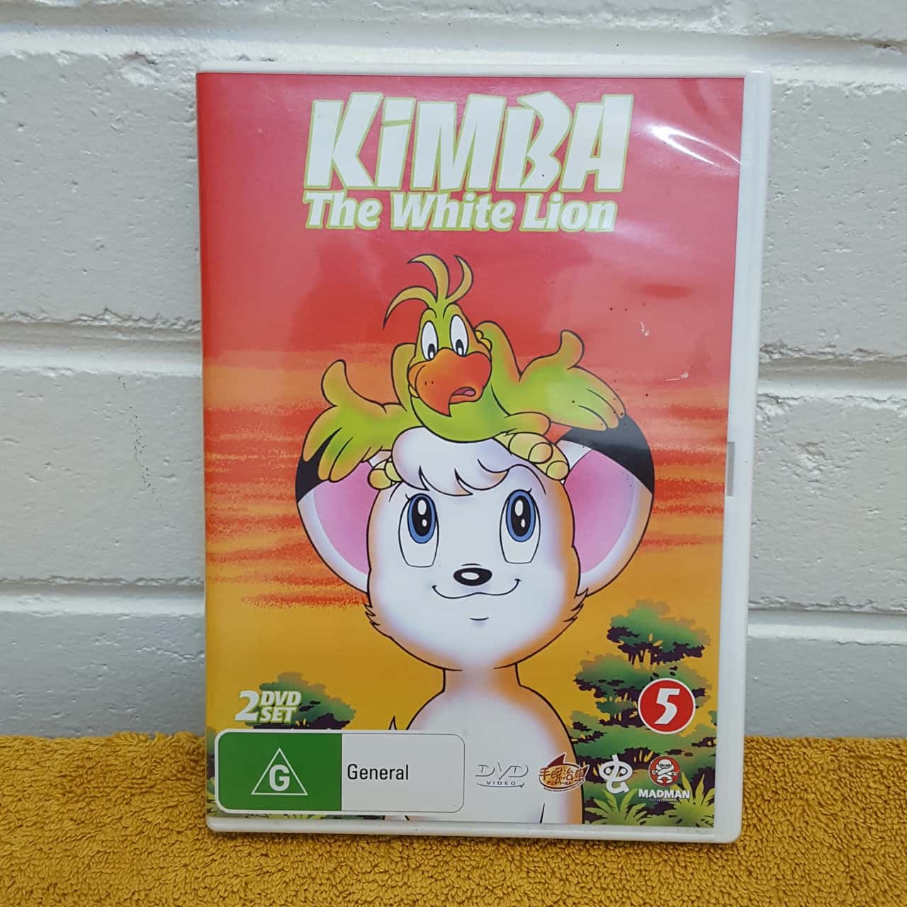Reduced -Kimba The White Lion Rare DVD No. 5