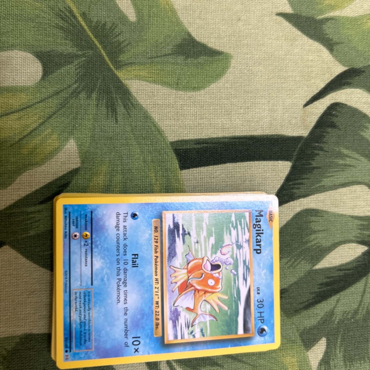 Pokémon 2016 10xmix (b23)(s)