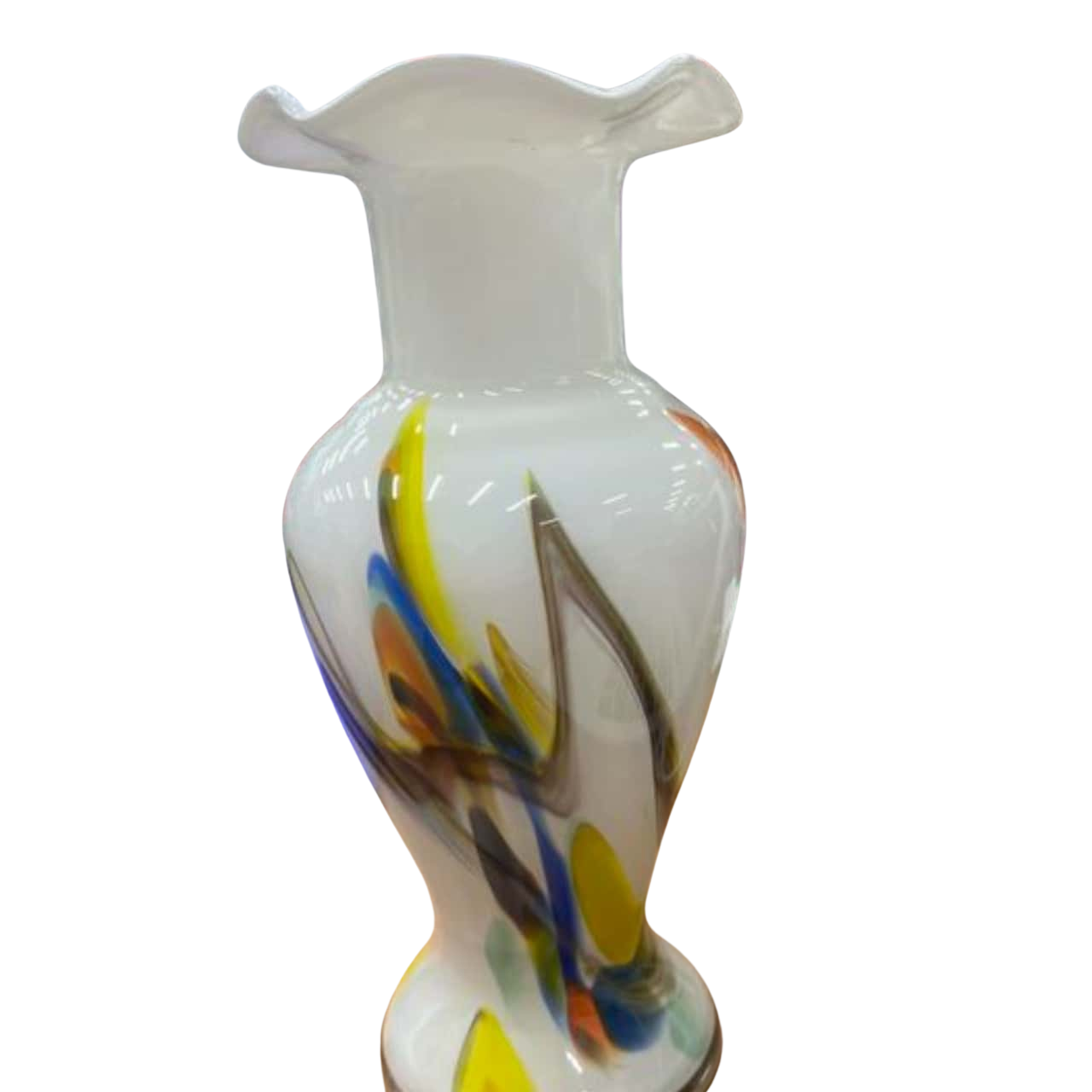 Vintage Art Glass Vase - 20cm Tall