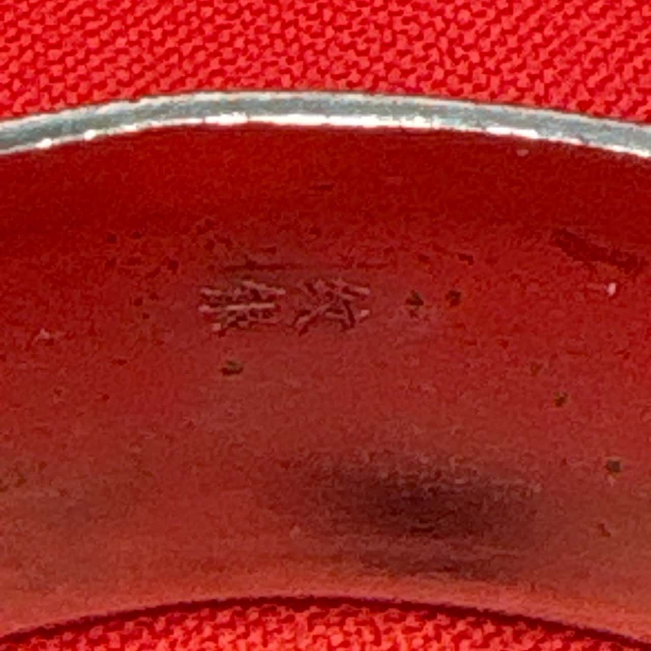 Women's Silver Cuff Bracelet featuring an Eternal Knot & Fish Design