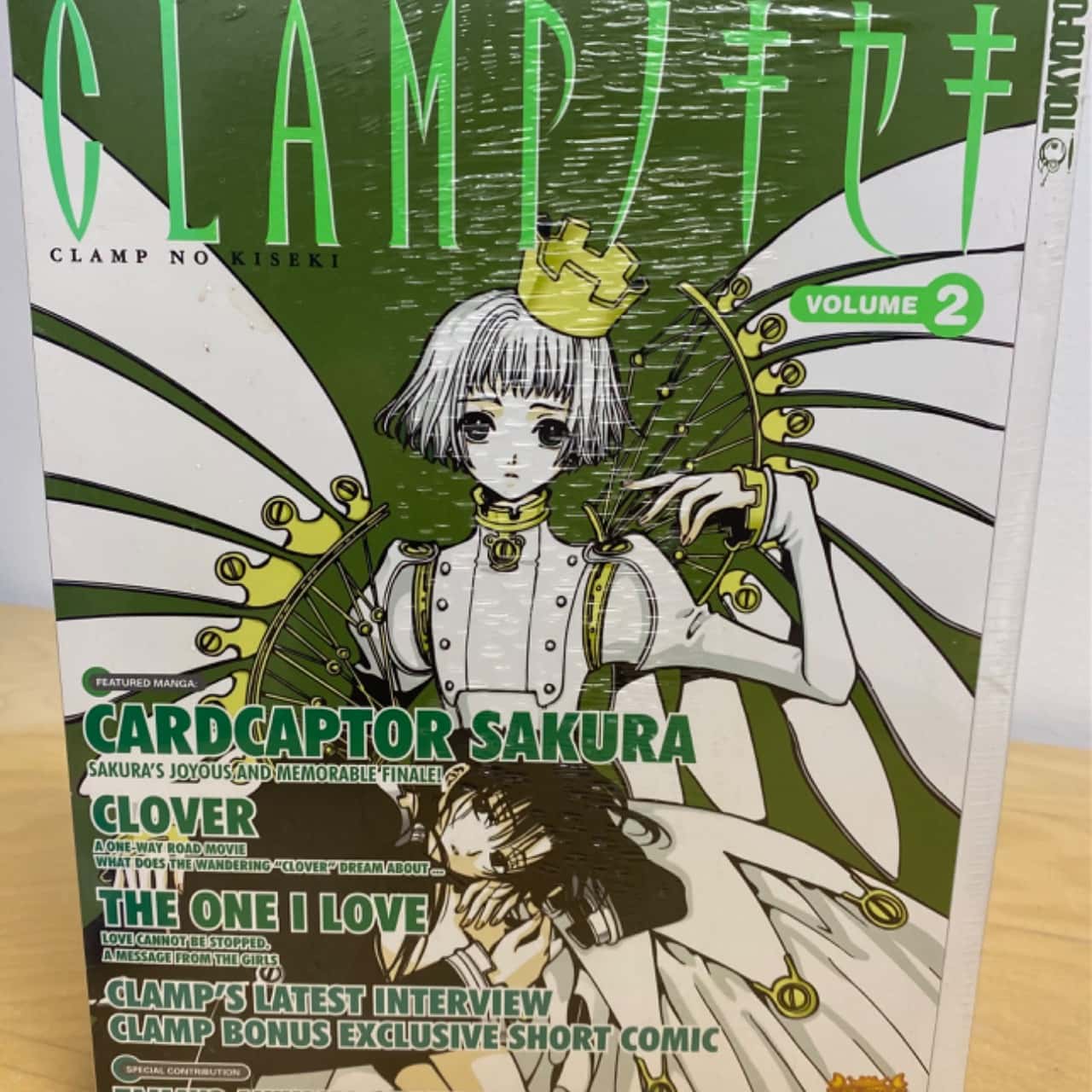 NEW IN BOX CLAMP COLLECTABLE CARDCAPTOR SAKURA CLOVER CHESS PIECES(s)