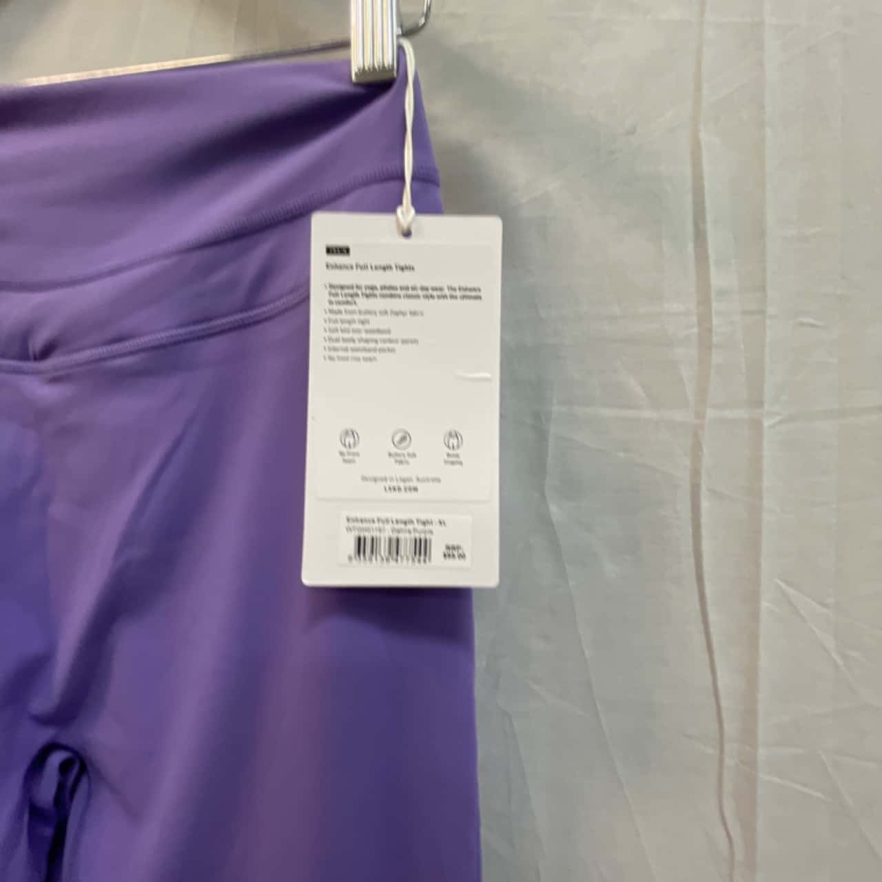 LSKD Womens Size XL Purple full length leggings