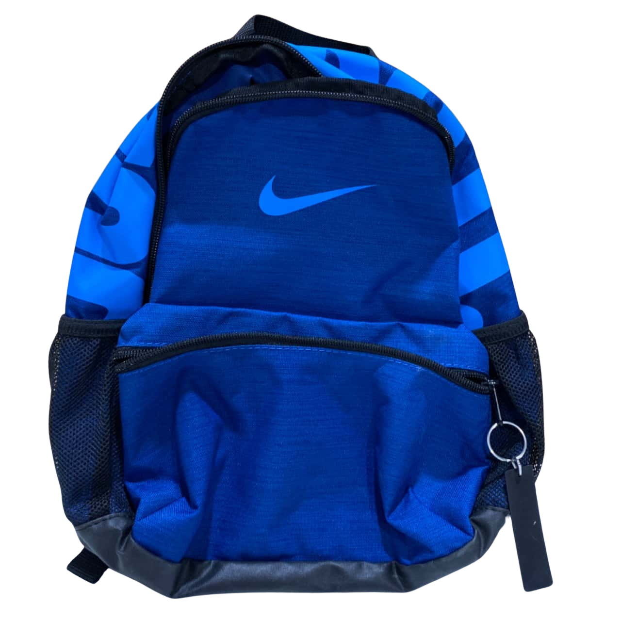 Nike Kids Backpack (s) - Used As New | Salvos Stores