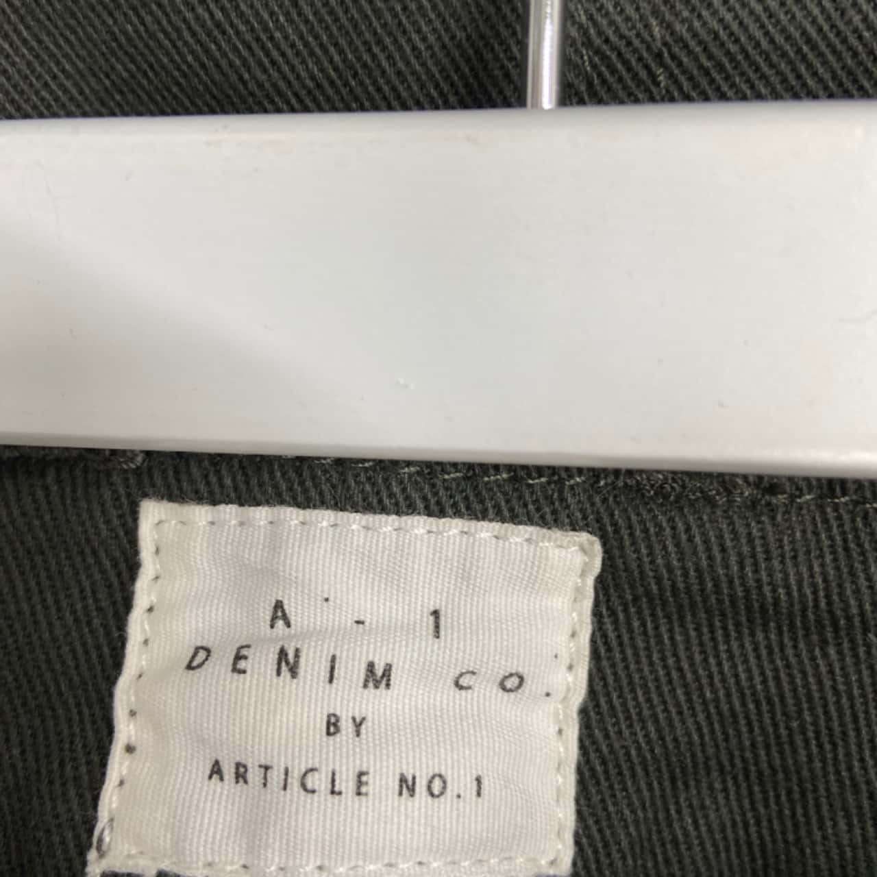 Denim Co. Womens Size 30 Skinny Jeans Khaki