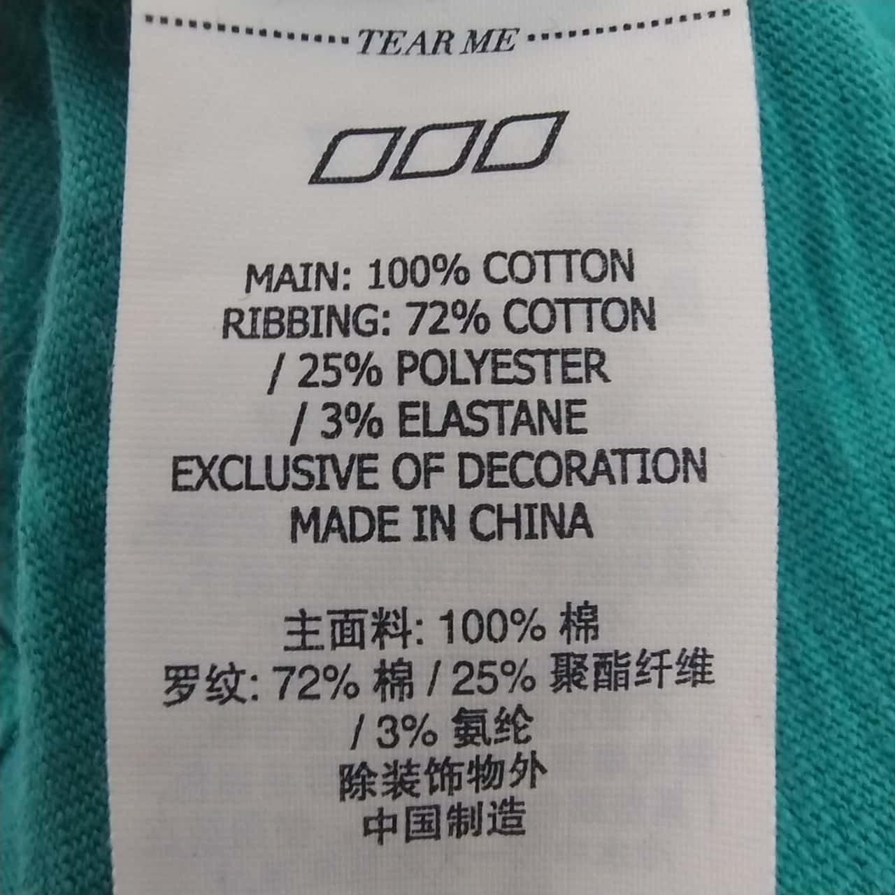 Lorna Jane Womens Size L T-shirts Teal (4)