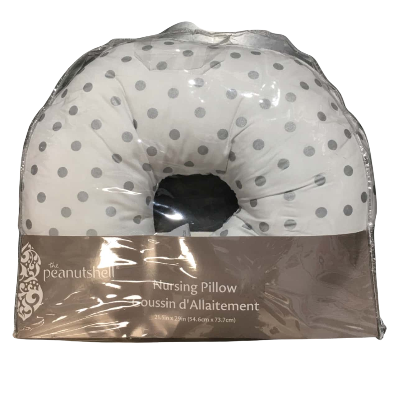 BNWT The Peanut shell Nursing pillow RRP $39.95