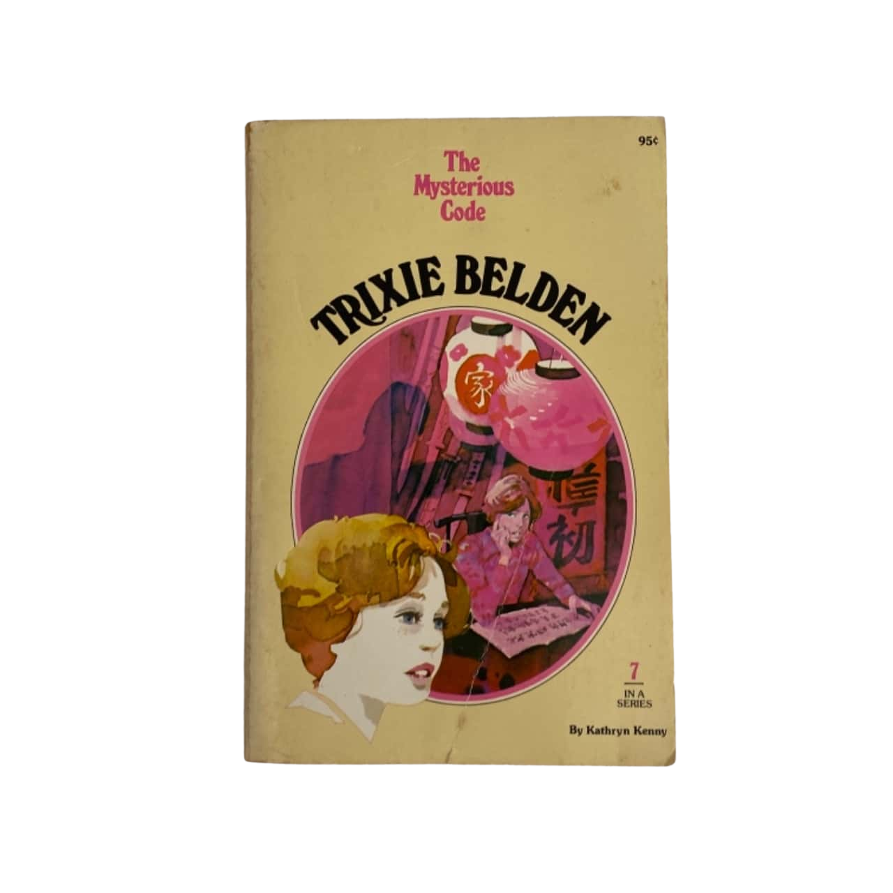 Trixie Belden Book 7 the mysterious code