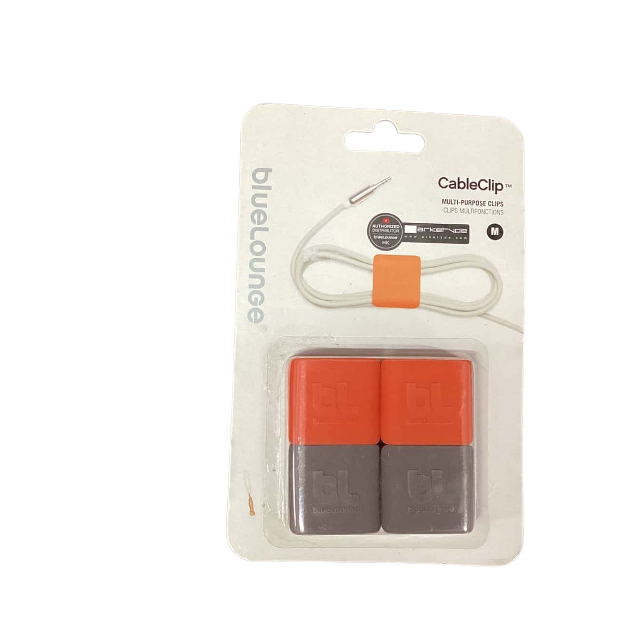 Blue Lounge Cable Clip