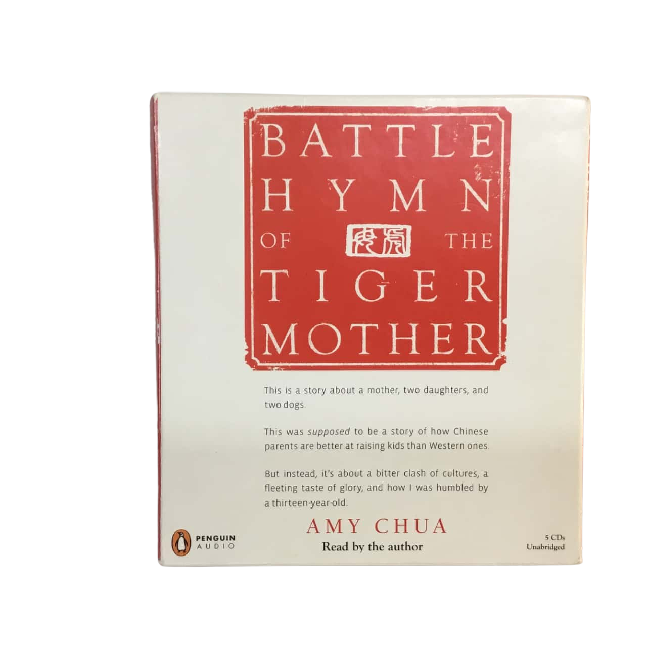 Battle Hymn Of The Tiger Mother Audio Book