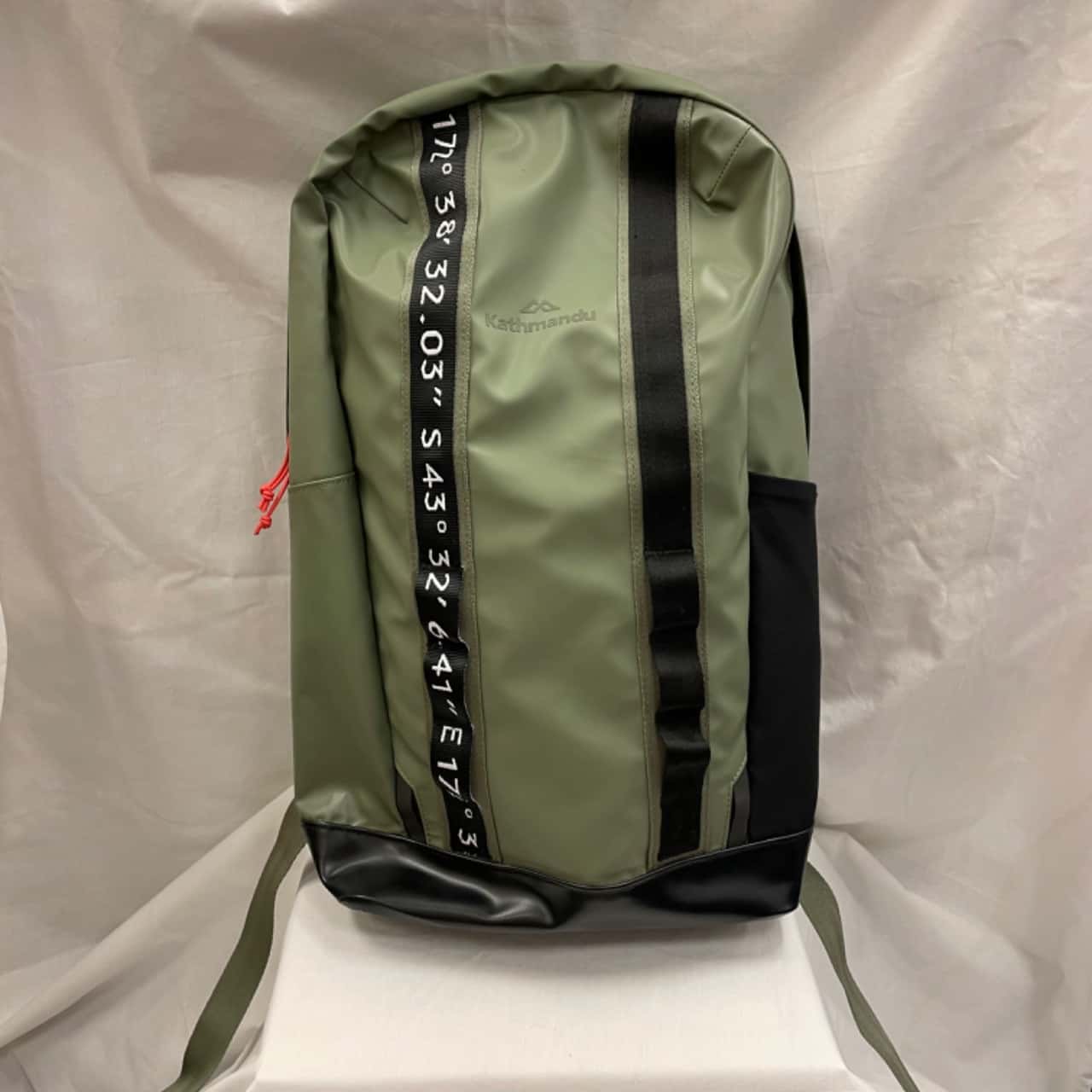 Kathmandu Unisex Backpack Green (s)