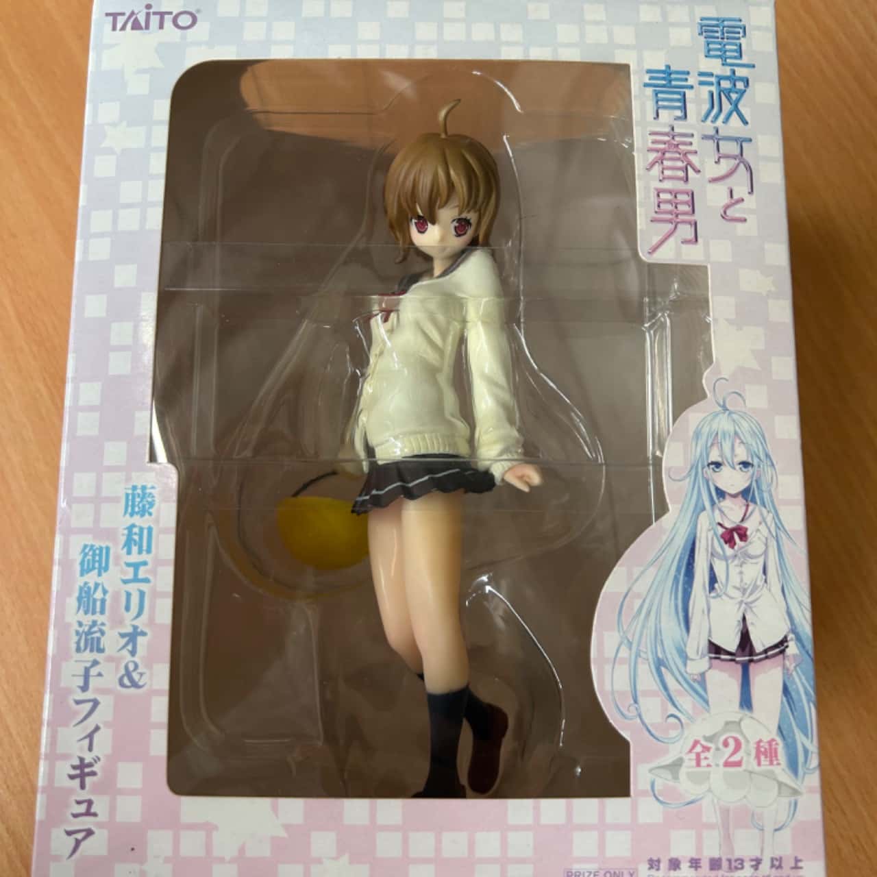Taito doll (s)