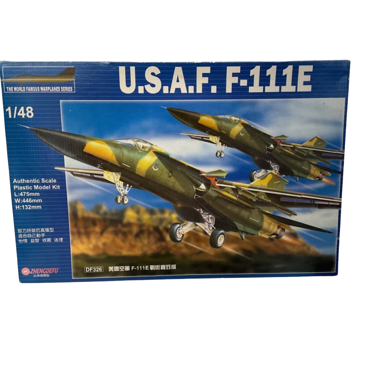 U.S.A.F. F-111E Model Plane