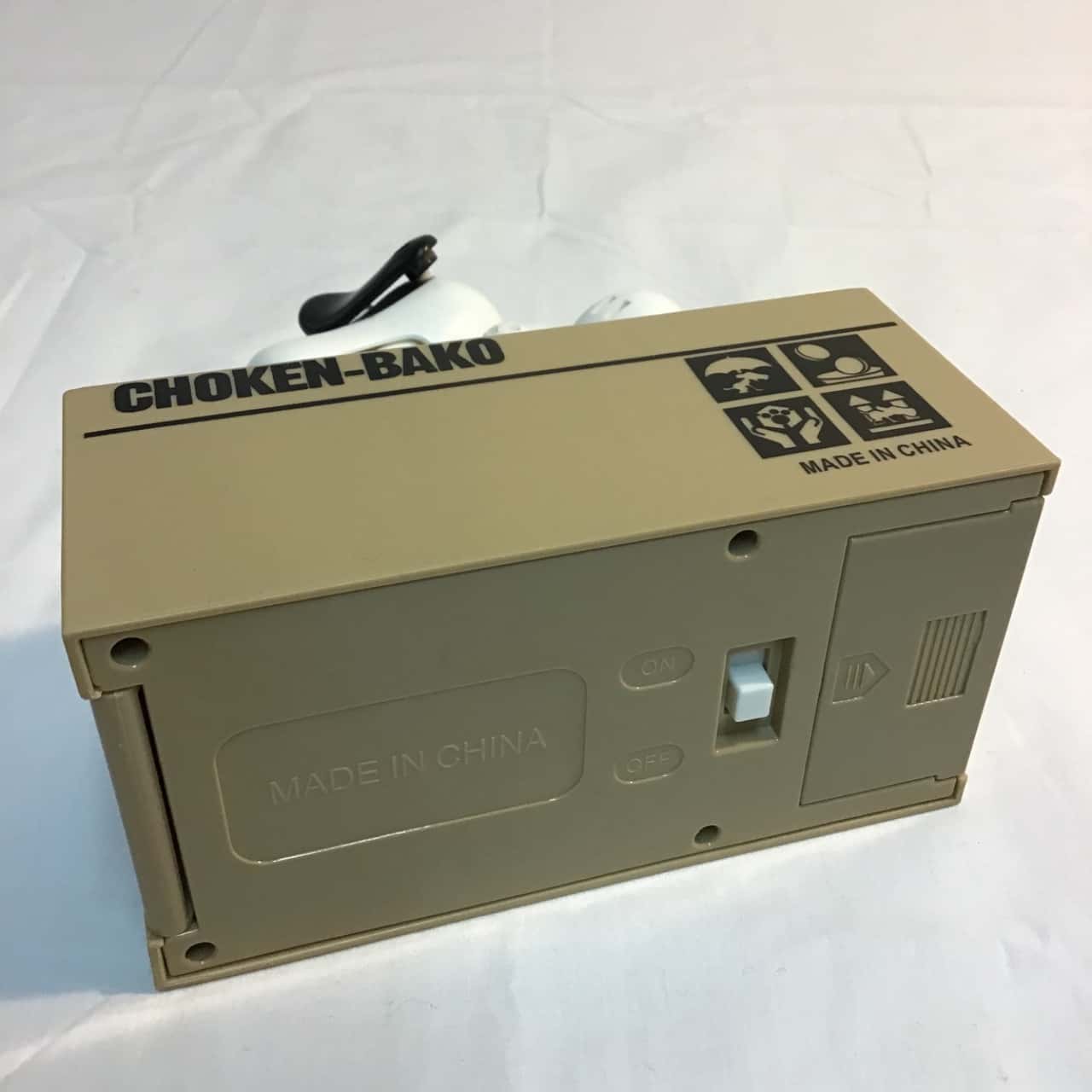 Choken-Bako Moneybox(s)