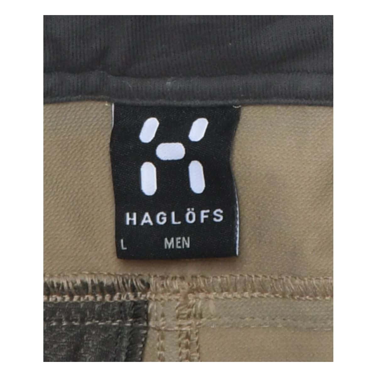 Haglofs Mens Size XL Outdoor Pants Brown (s)